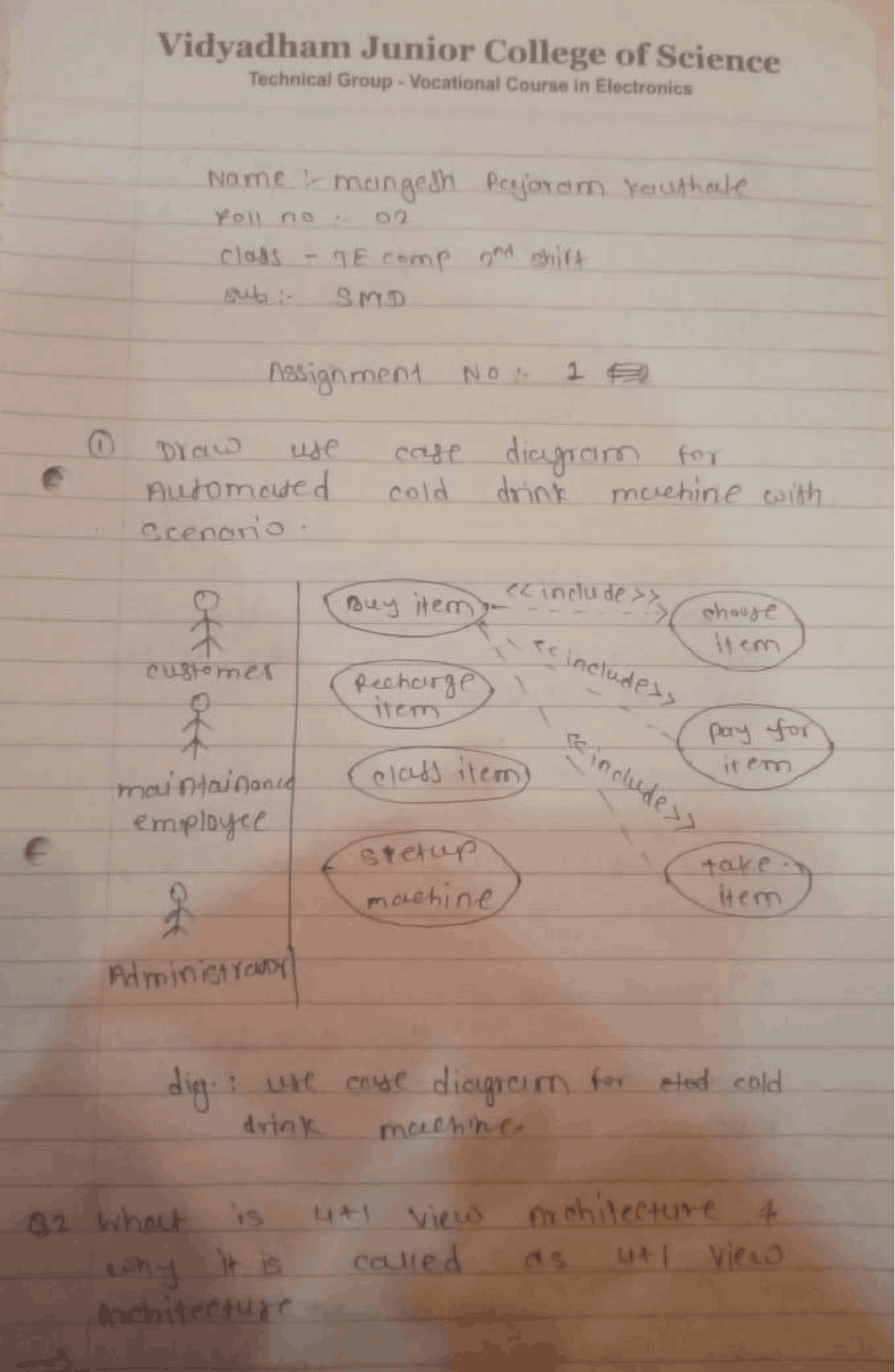 Software Design And Model Docsity