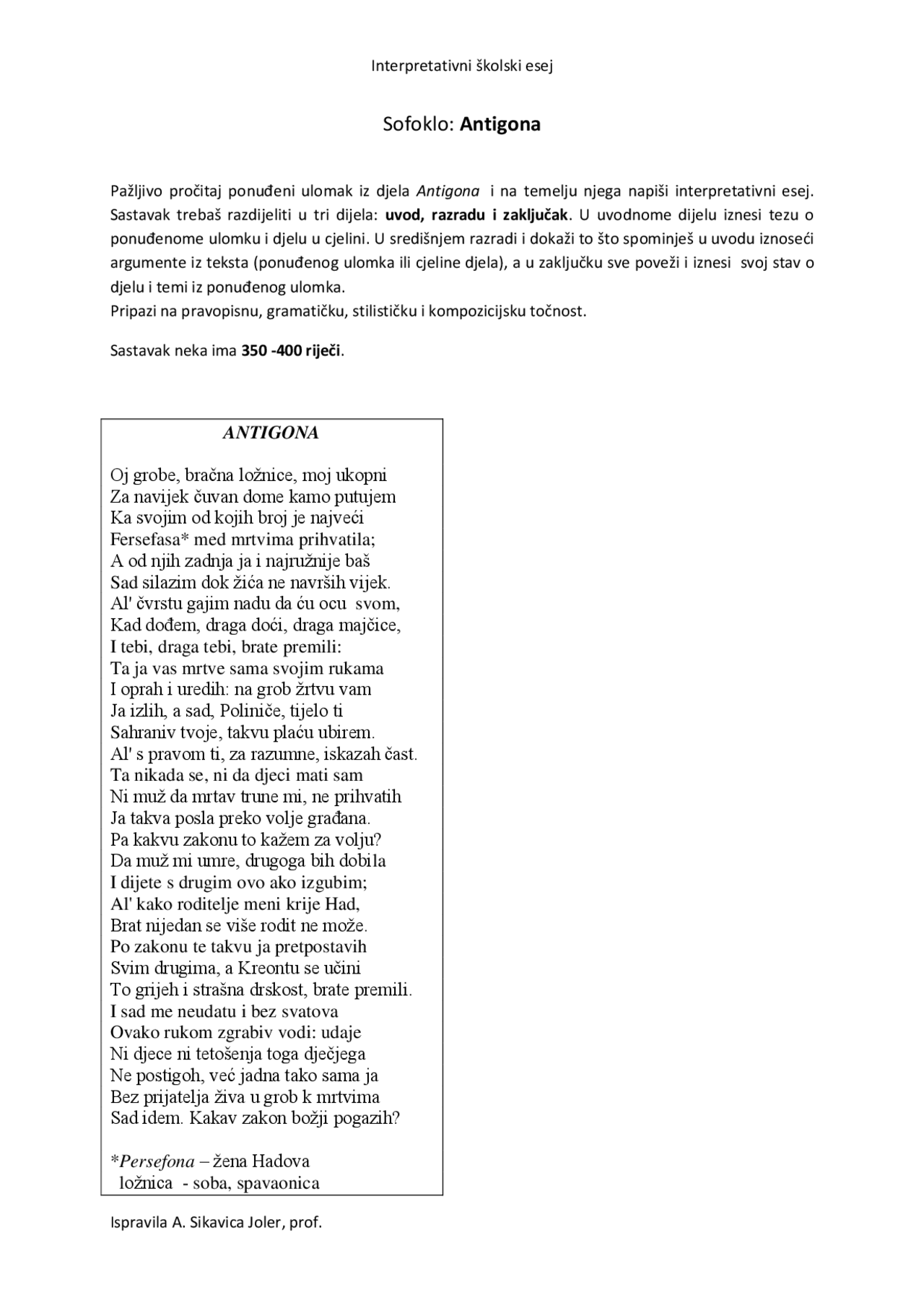 Sofoklo: Antigona | Interpretativni školski esej | Beleške' predlog ...