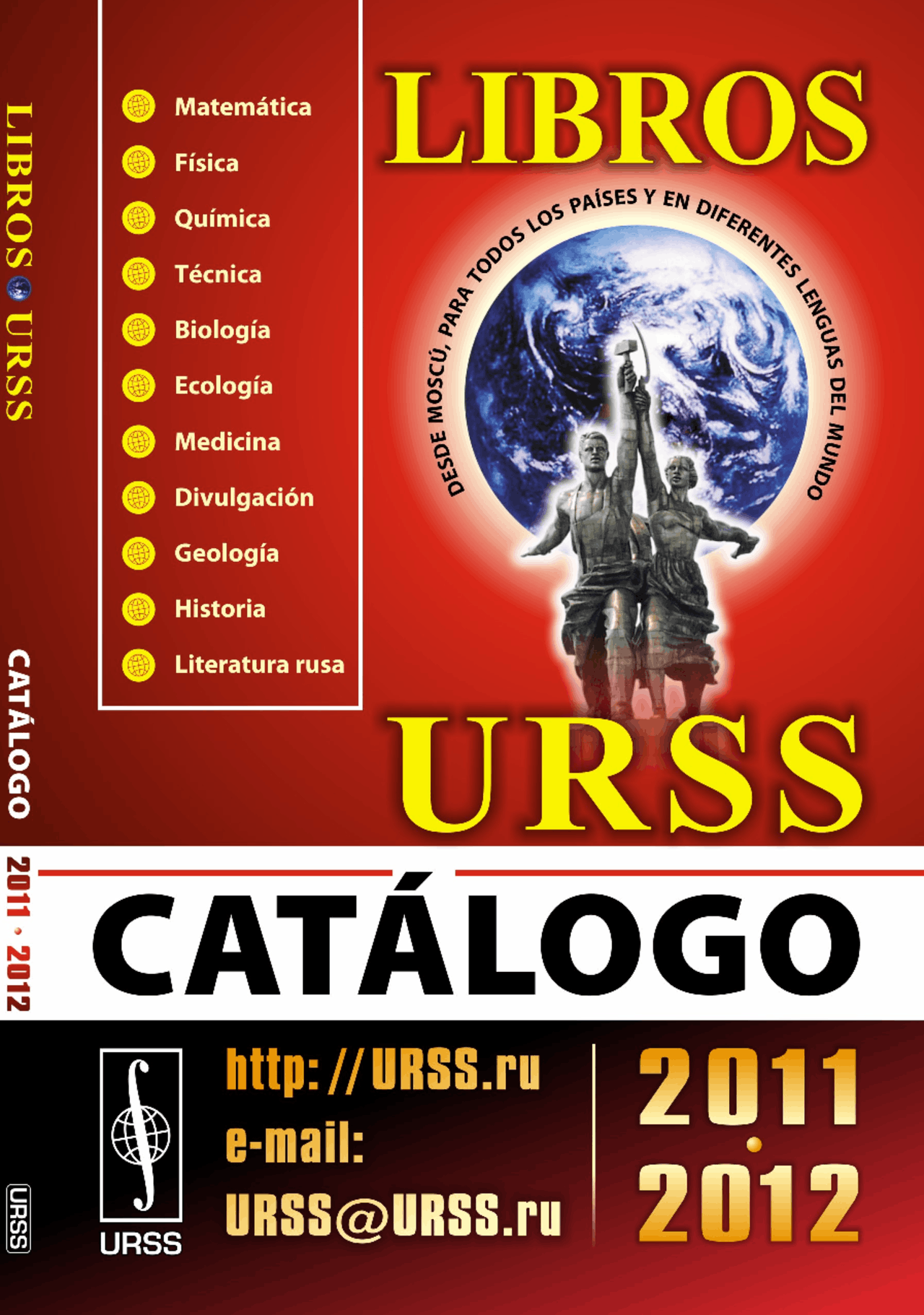 Catalogo Matematica De Calculo Docsity