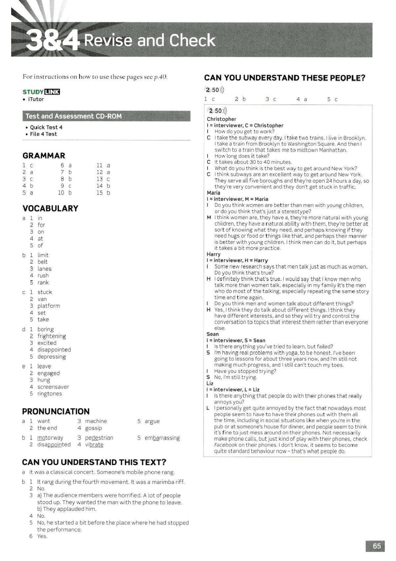 Can You Test Or Exercise Docsity