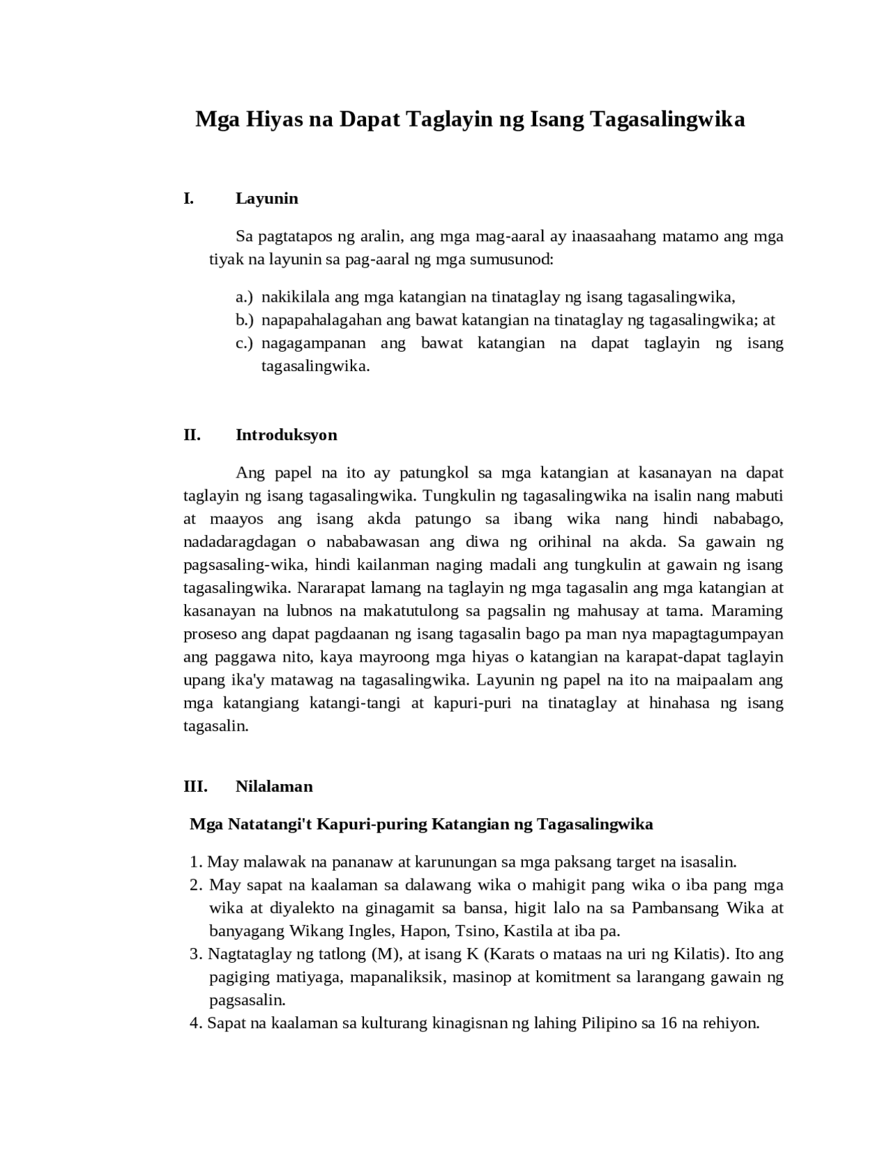 Mga Hiyas na Dapat Taglayin ng Isang Tagasalingwika | Study Guides ...