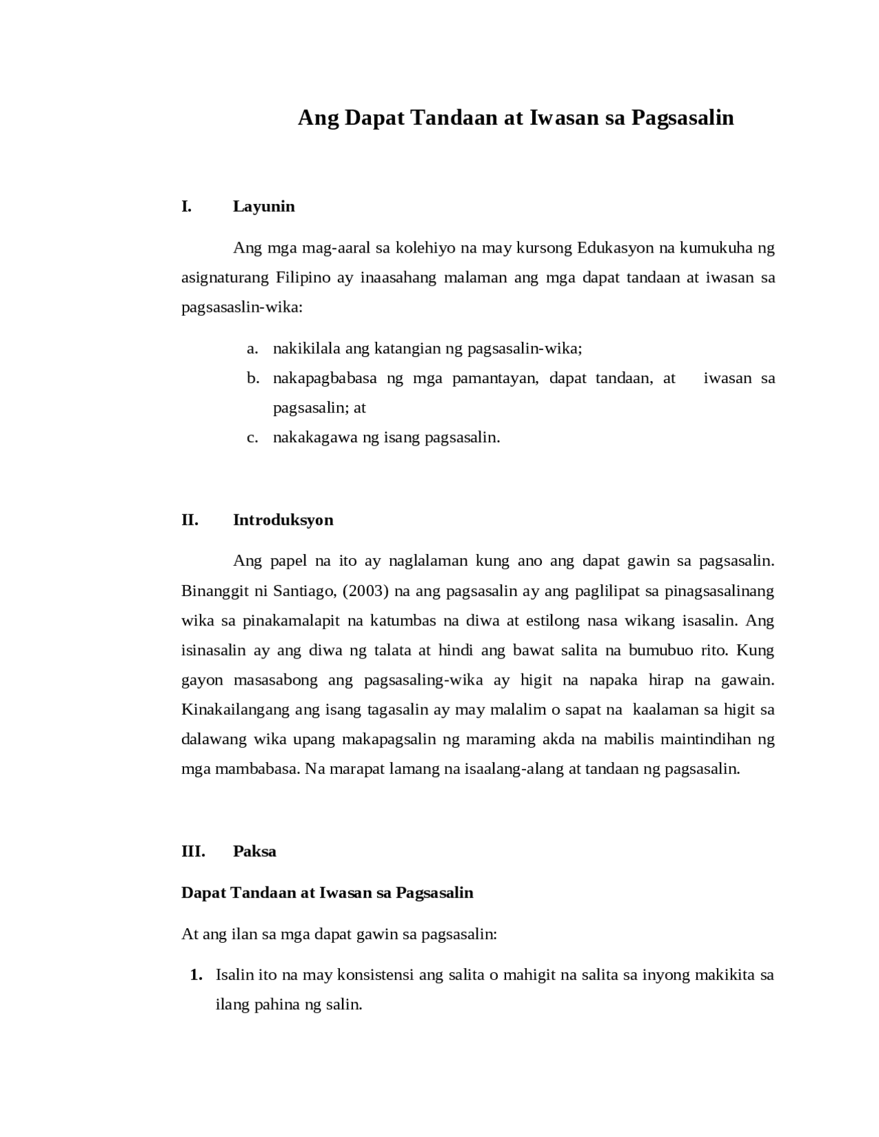 Ang Dapat Tandaan at Iwasan sa Pagsasalin | Study Guides, Projects ...