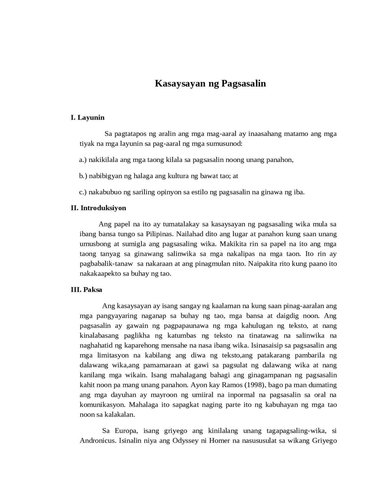 Kasanayan sa Pagsasalin | Study Guides, Projects, Research English ...