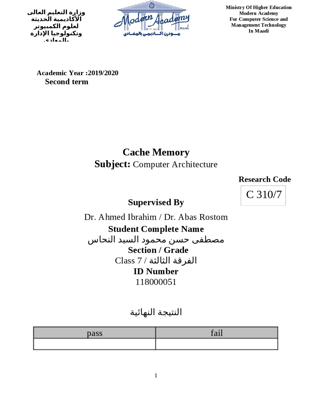 Computer Architecture Research Docsity