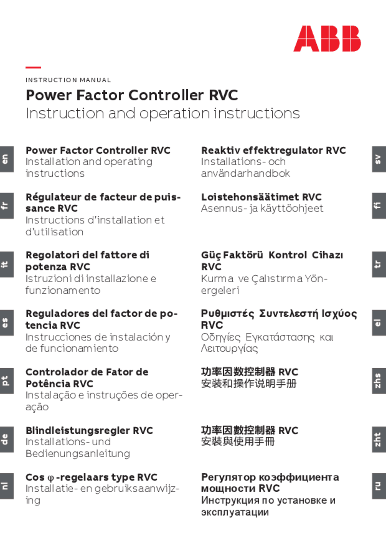 Manual RVC ABB capacitor | Manuais, Projetos, Pesquisas Engenharia ...