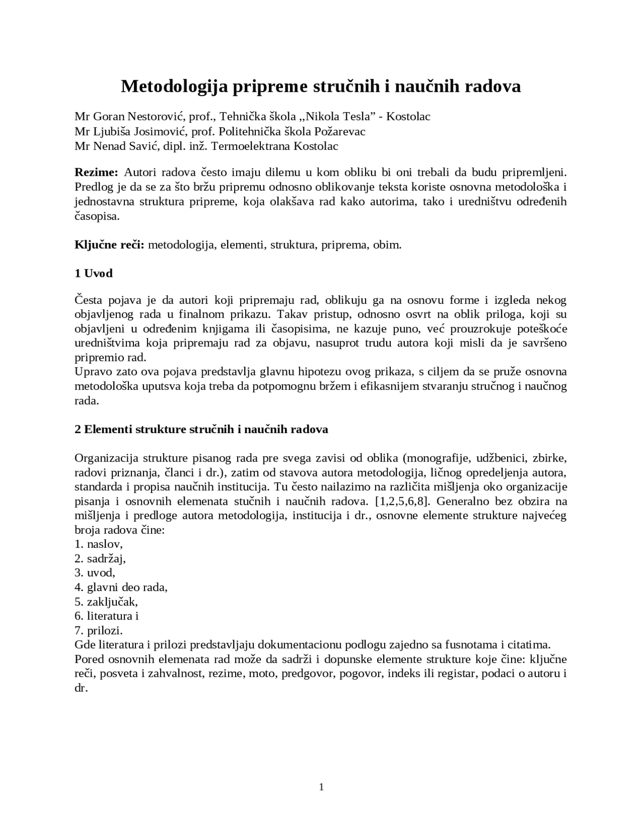 Metodologija pripreme naucnih i strucnih radova | Skripte' predlog ...