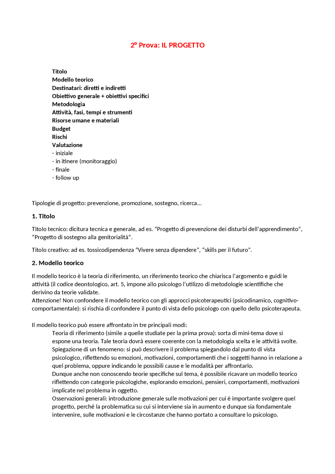 Eds: la seconda prova (il progetto) - Docsity