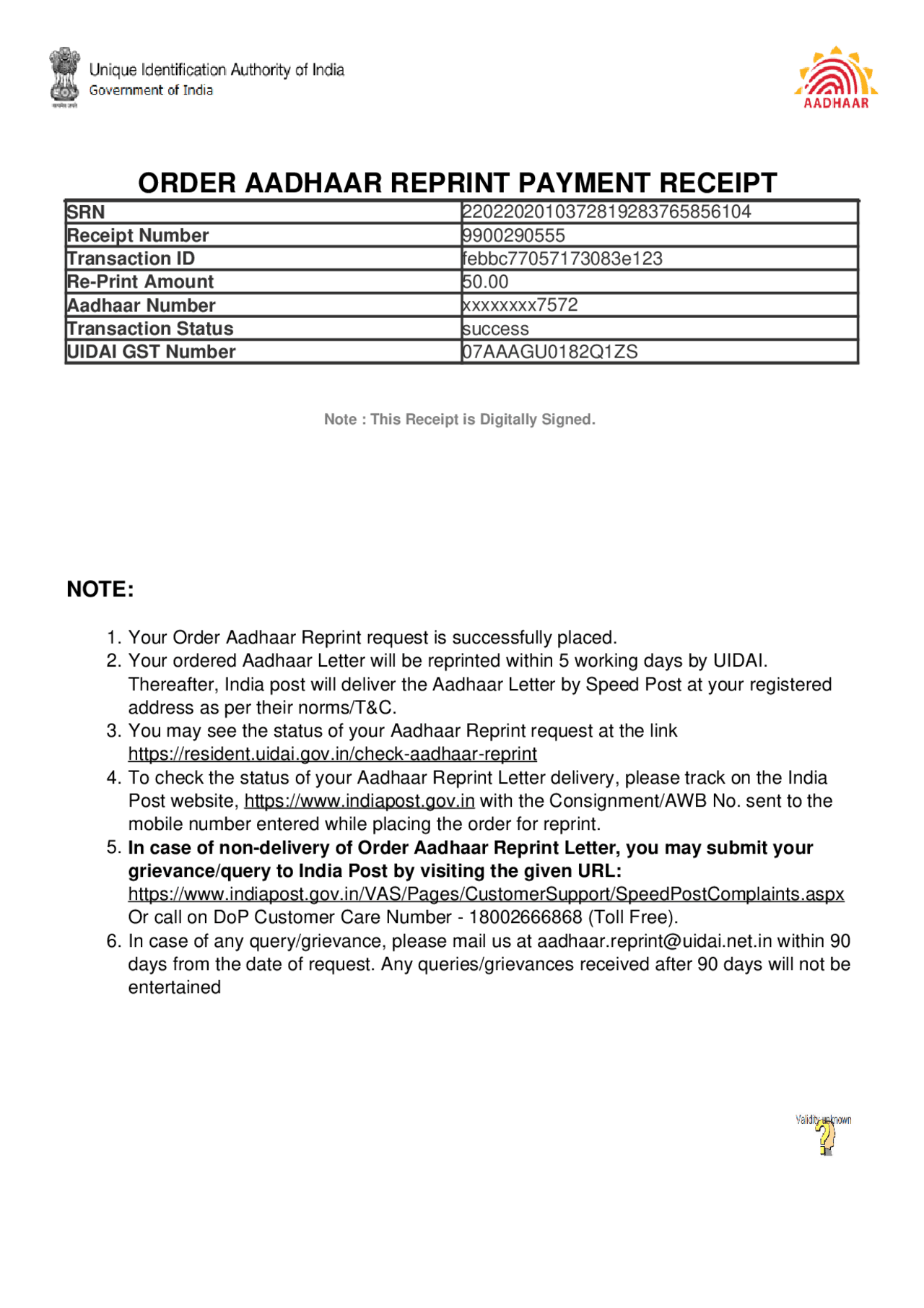 Acknowledgement title - Docsity