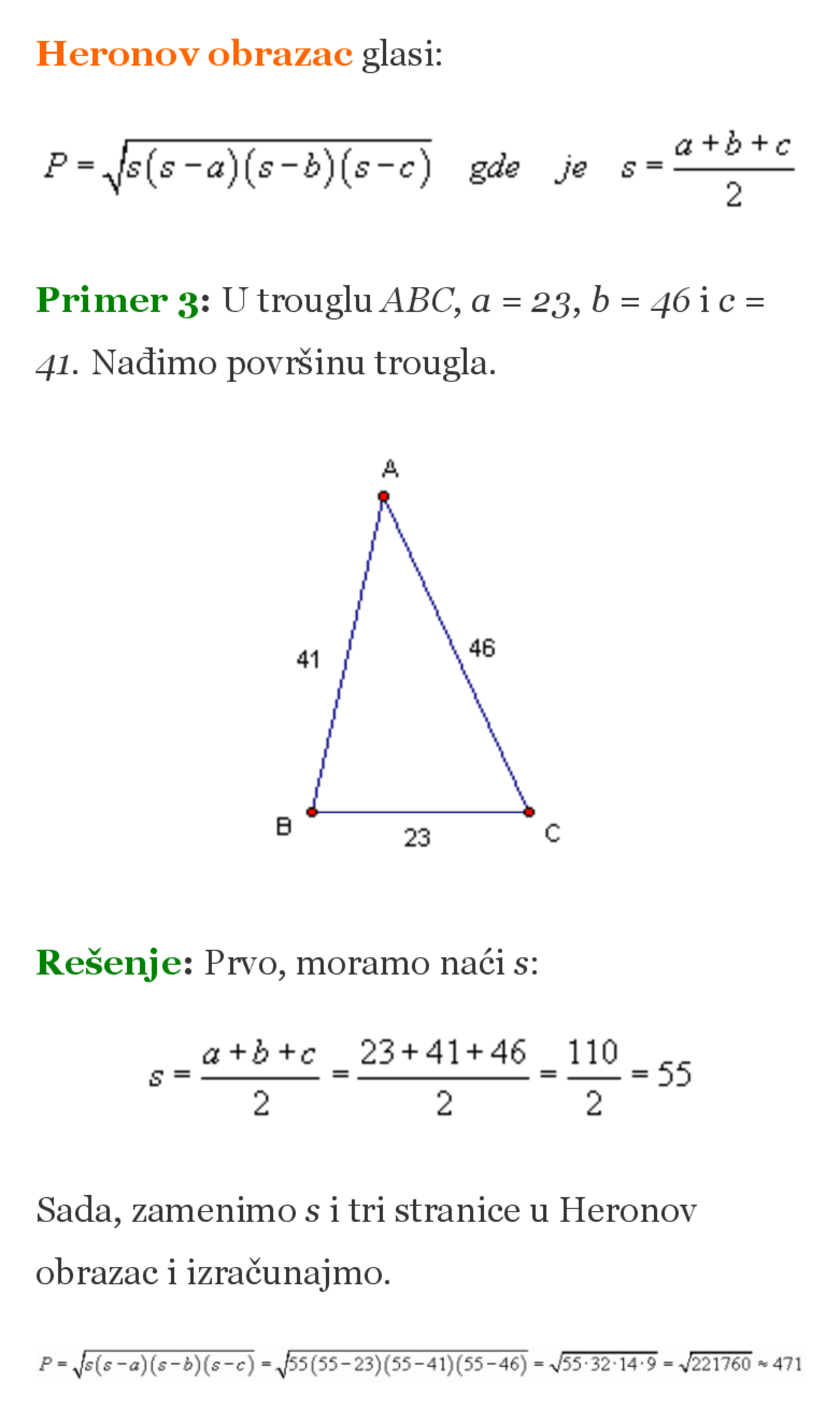 Heronov obrazac: formula i primer sa rešenjem | Skripte od Matematika ...