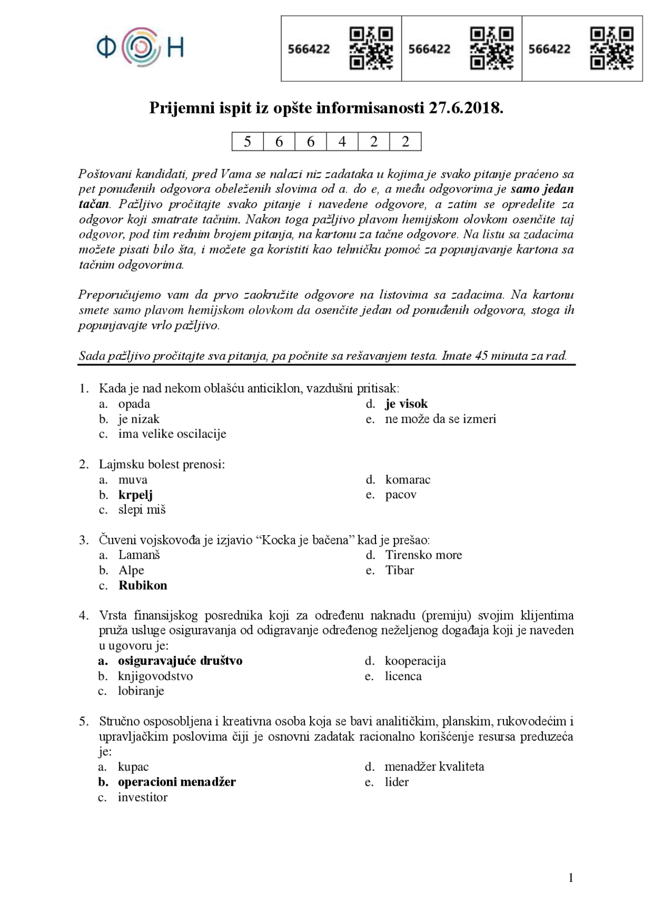 Prijemni iz opšte informisanosti sa rešenjima | Fakultet organizacionih nauka Beograd | Prijemni ...