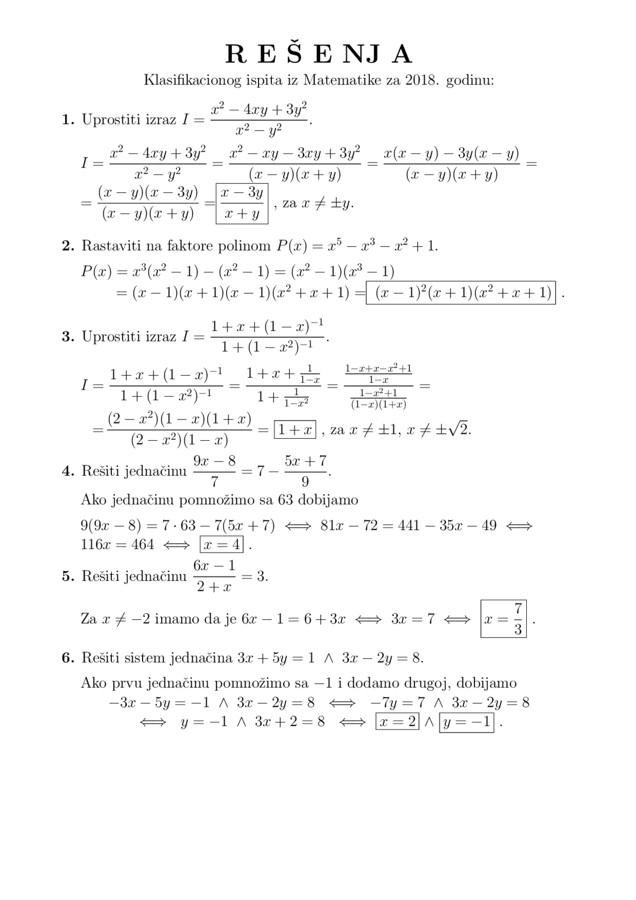 Prijemni iz Matematike sa rešenjima 2018. god. | Ekonomski Fakultet Nišu | Prijemni ispiti ...