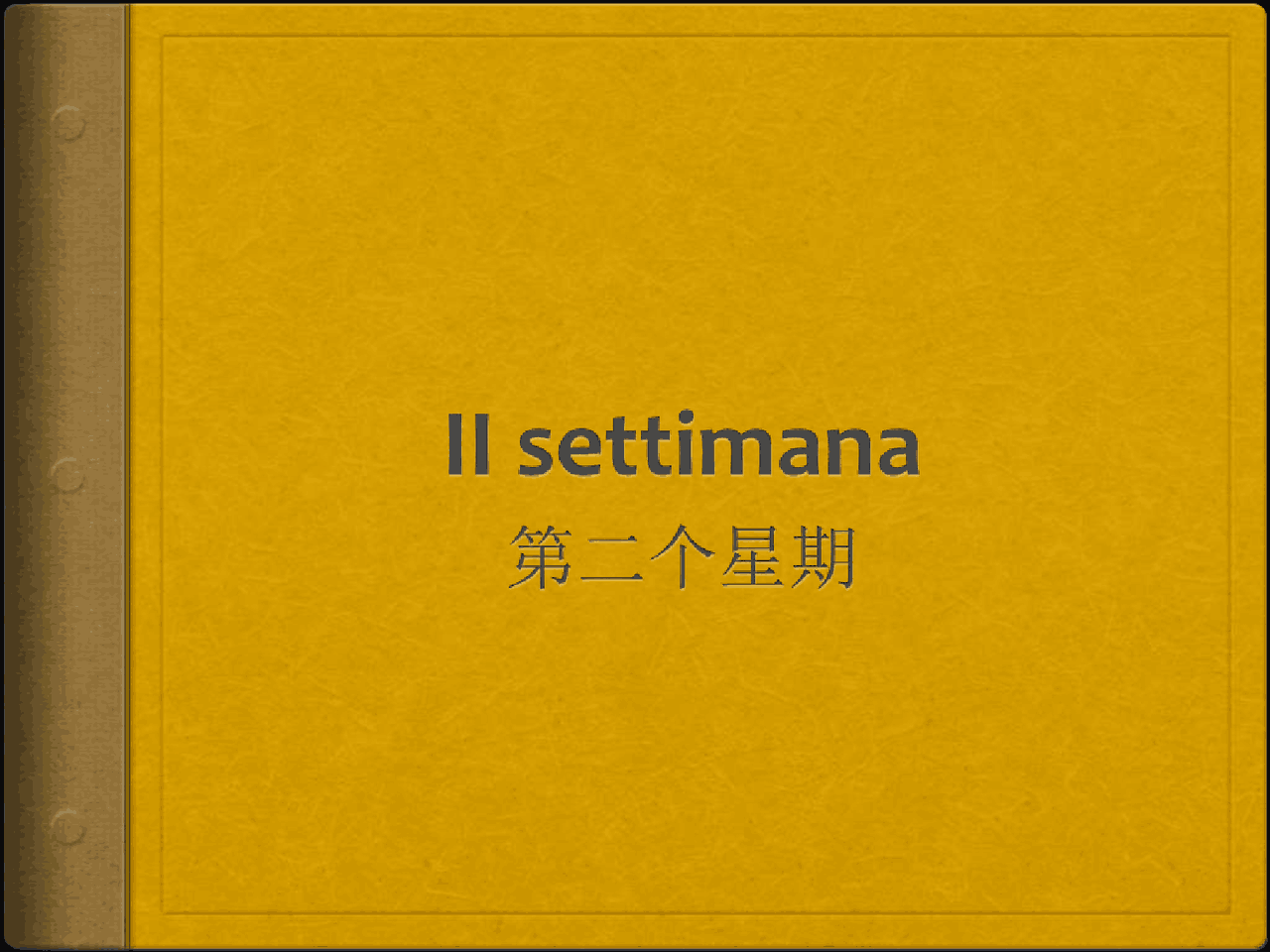 Slide Cinese Ii Seconda Lezione Grammatica E Lessico Docsity