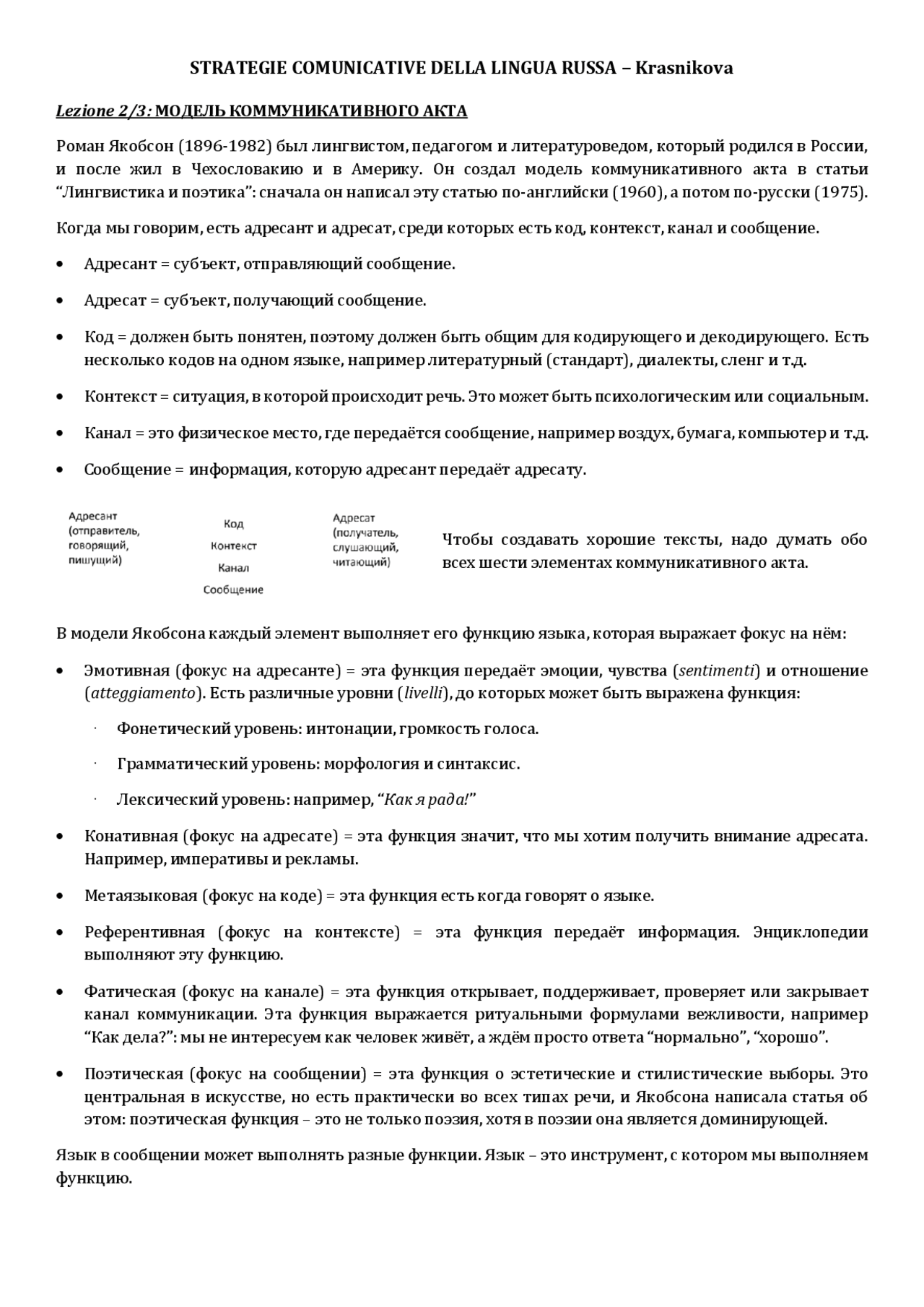 Strategie Comunicative Della Lingua Russa Krasnikova Docsity