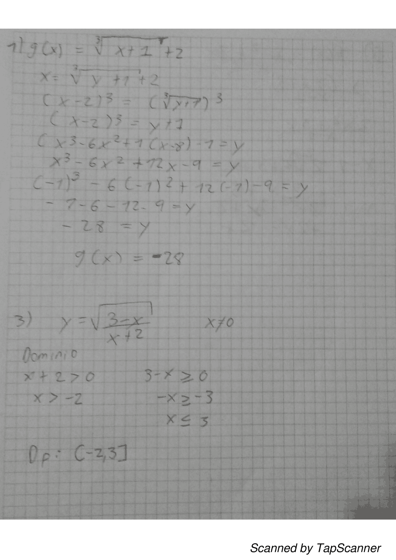 Dfgserfgweft er ter tert er tretert - Docsity