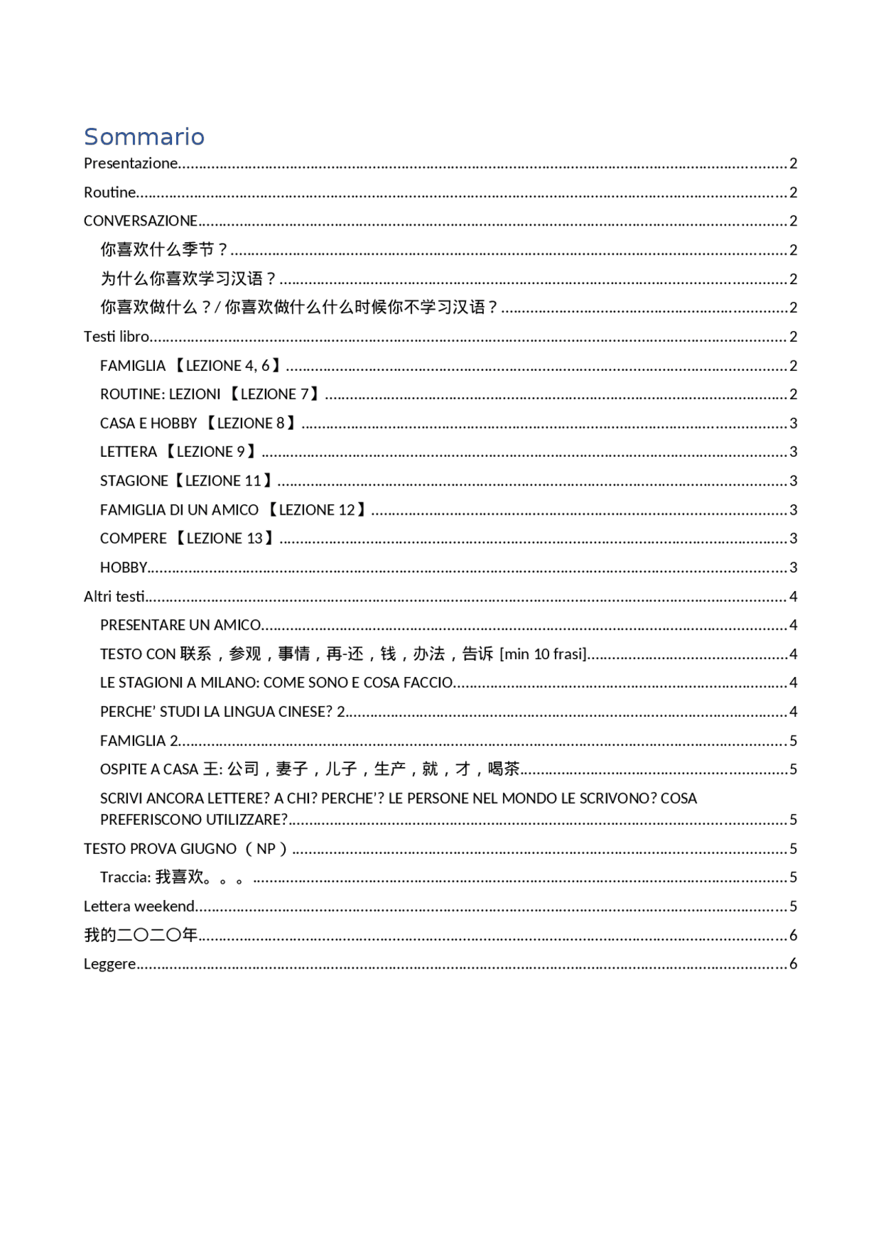 Esempi Di Temi Lingua Cinese 1 Esercizi Di Lingua Cinese Docsity