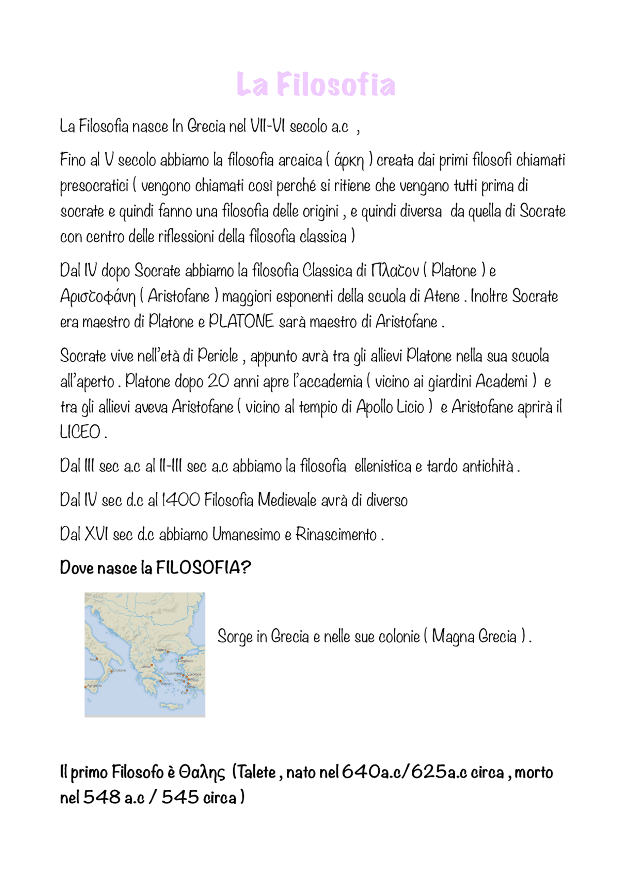 Introduzione Alla Filosofia Liceo Classico Triennio Docsity