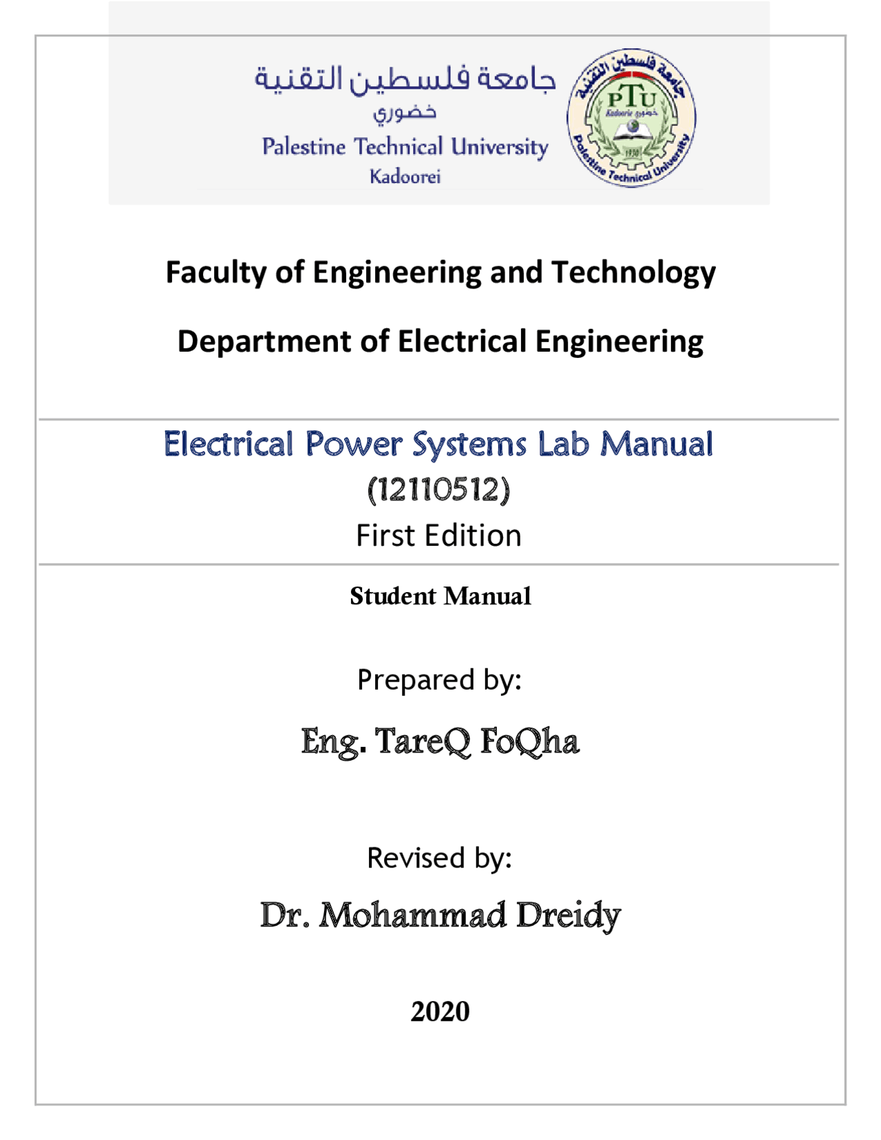 Power Systems Lab Manual in PTUK - Docsity