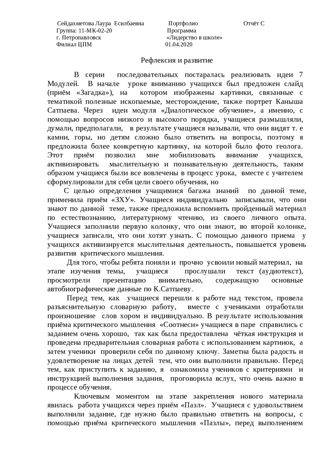 Культурология и их знаение Docsity