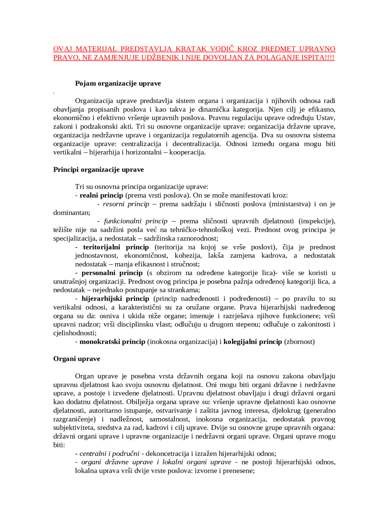 Organizacija Drzavne Uprave Skripta Skripte Predlog Upravno Pravo