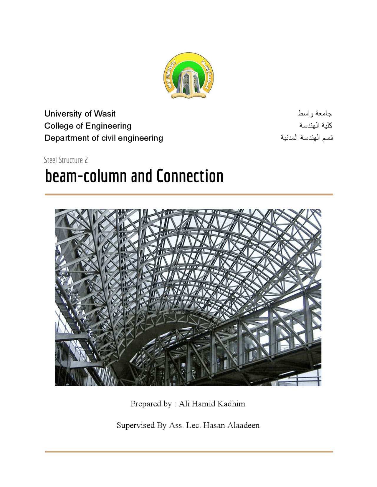 Beam Column And Connection Docsity