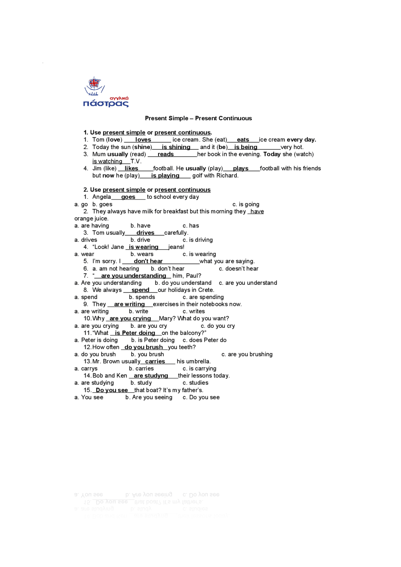 Present continuous and simple | Ejercicios de Idioma Inglés | Docsity