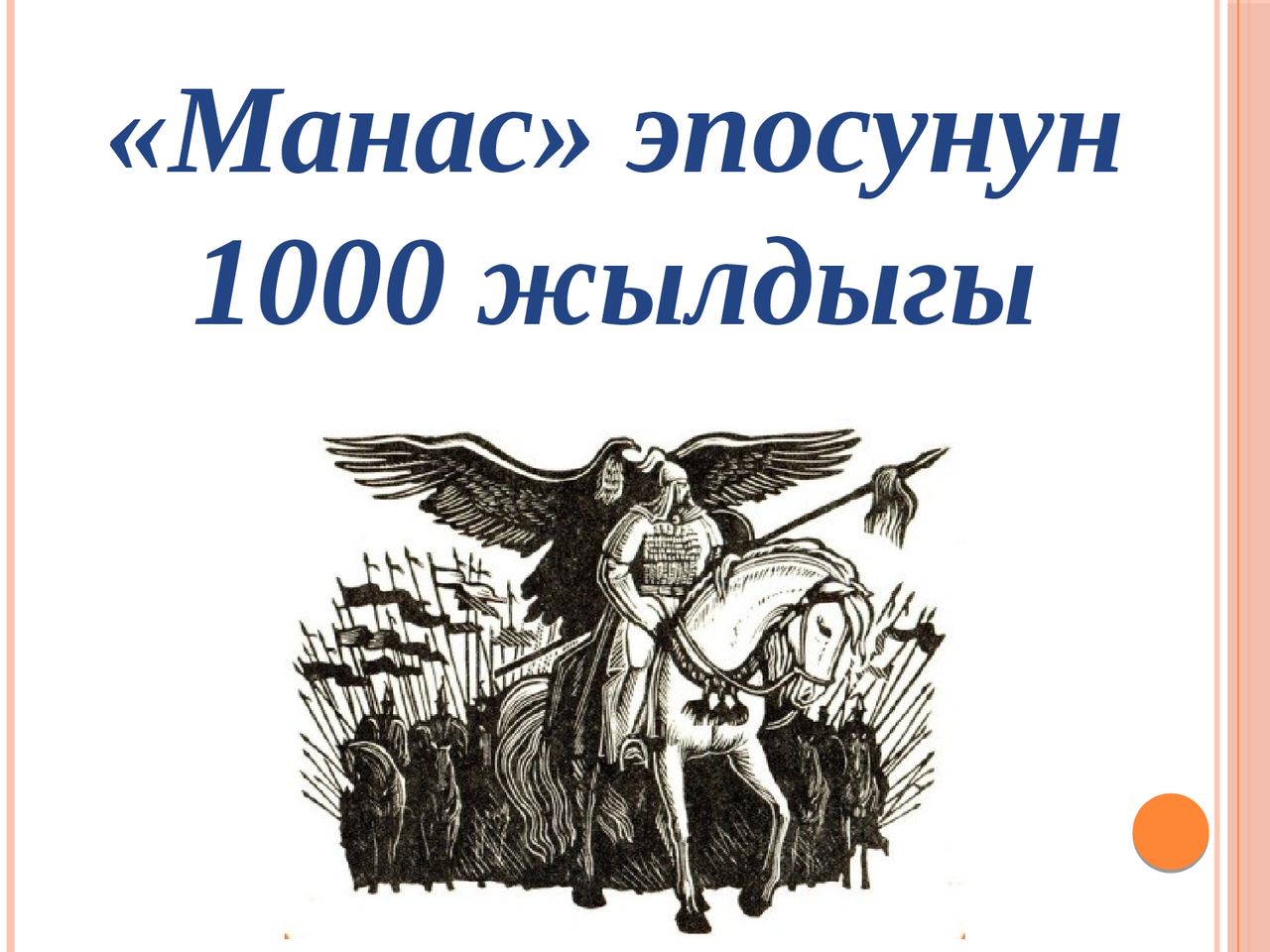 документы и презентации по микроэкономике Docsity