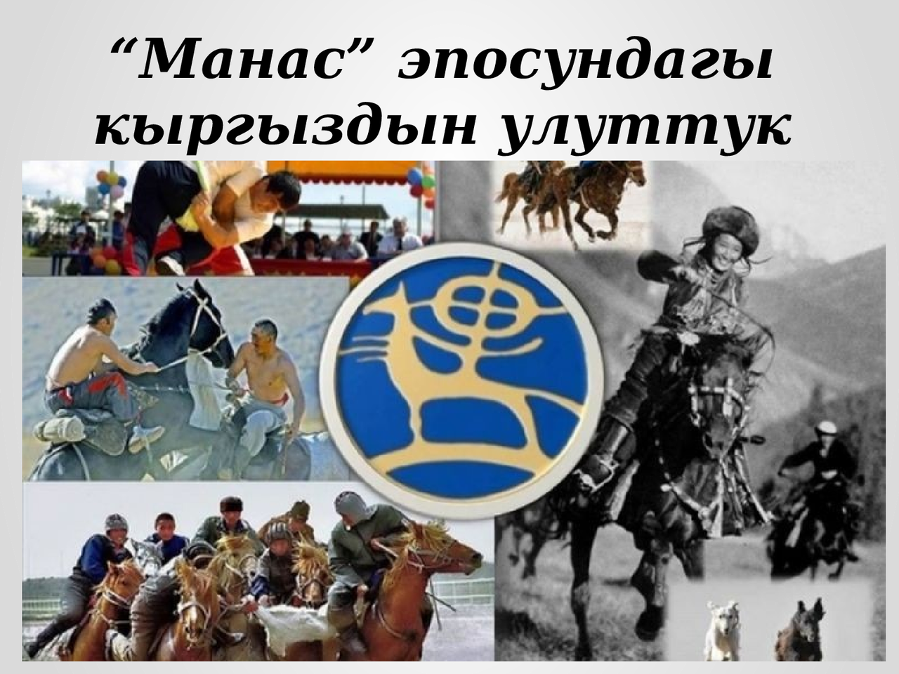 документы и презентации по микроэкономике Docsity