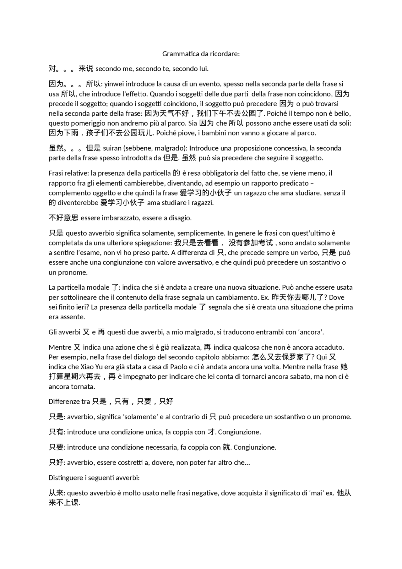 Lingua Cinese 2 Masini Docsity
