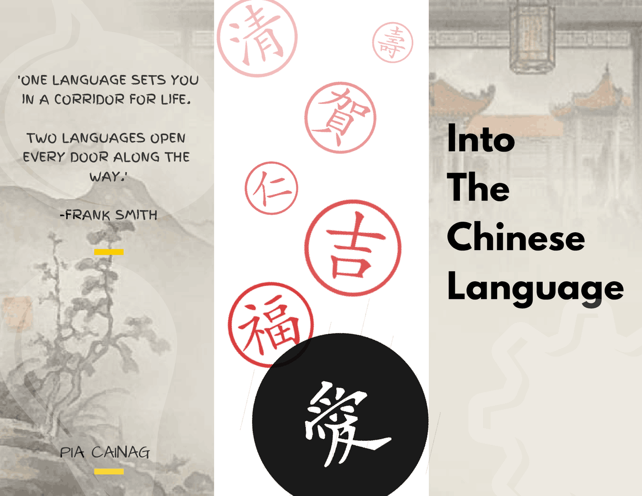 Into The Chinese Language Docsity