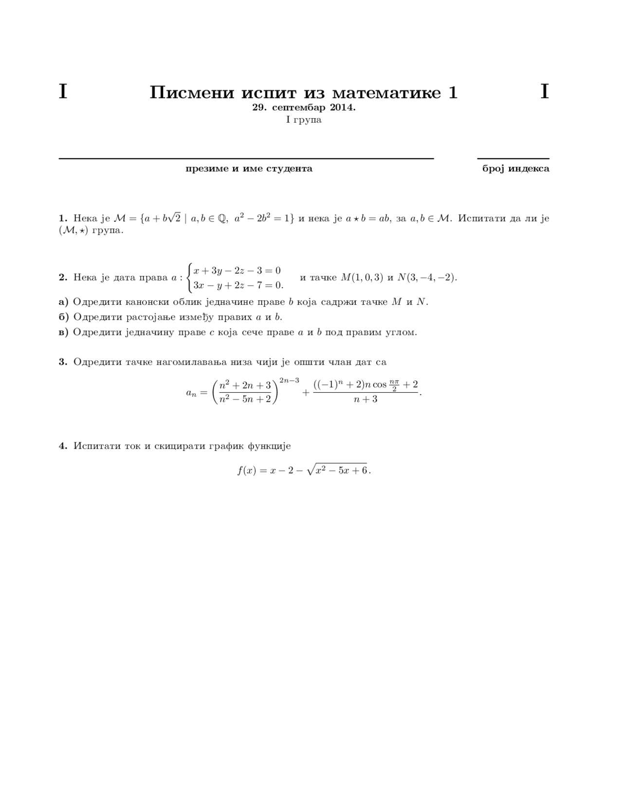 Ispit Oktobar Matematika 1 Fon Ispiti Predlog Matematika 1 Docsity