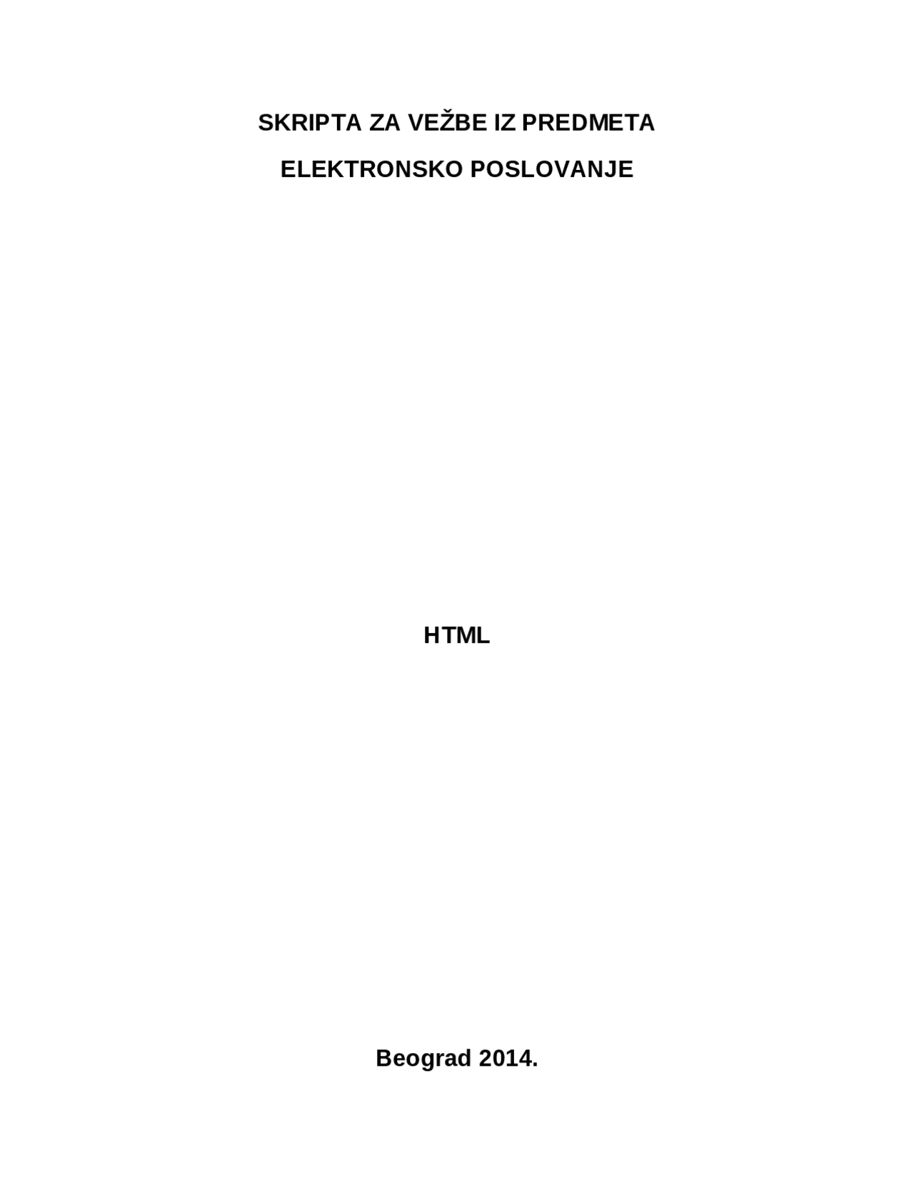 Html Skripta Iz Elektronskog Poslovanja Fon Beleške Predlog