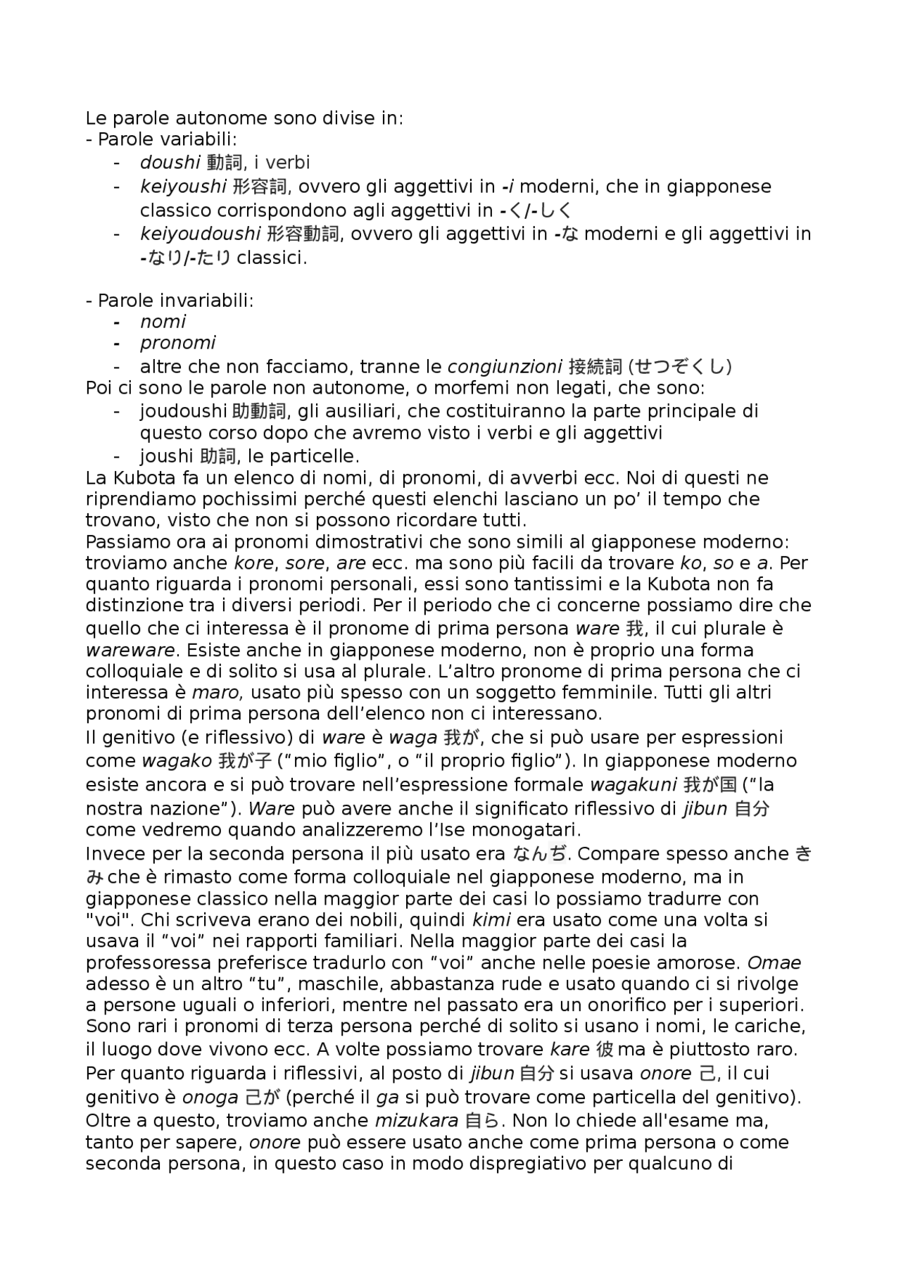 Filologia Giapponese Docsity