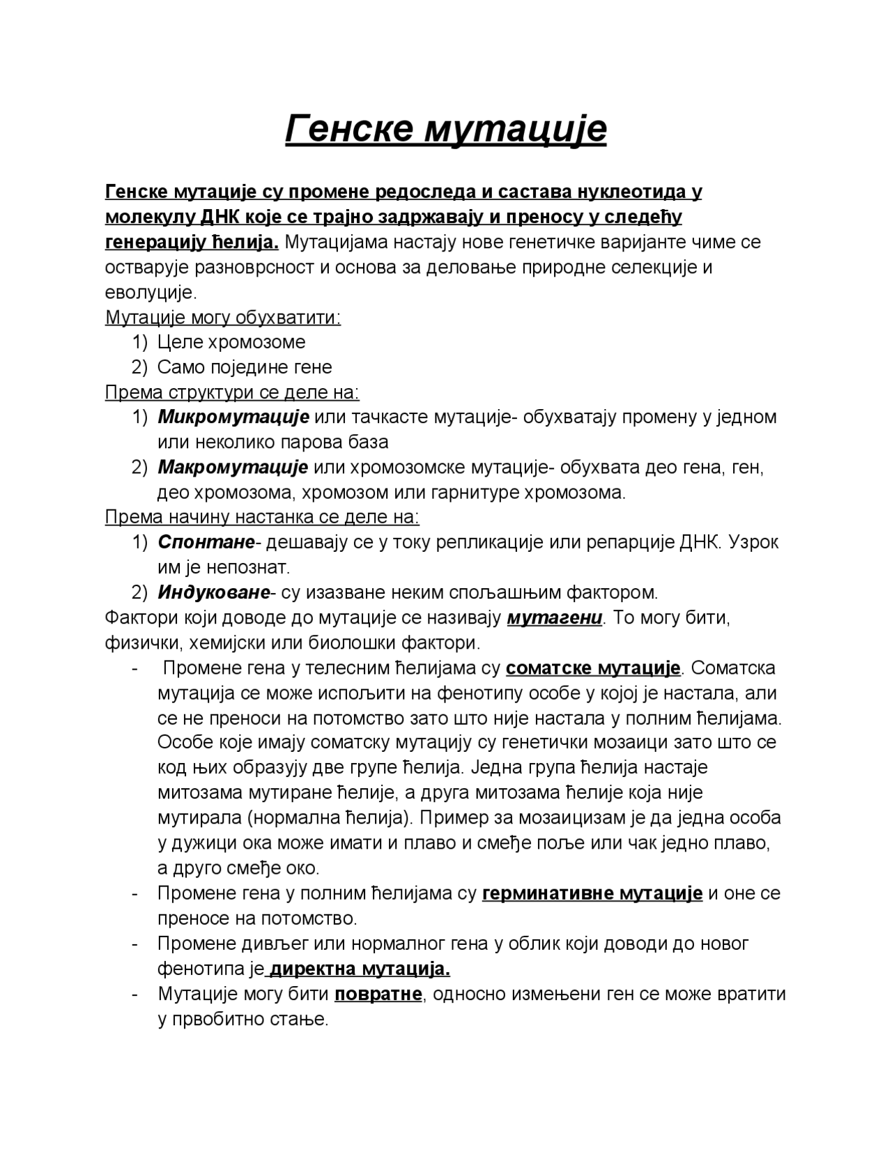 Genske Mutacije Gimnazija Skripte Predlog Biologija Docsity
