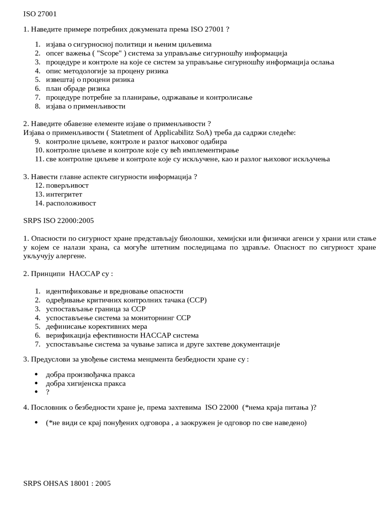 Integrisani Sistemi Menadzmenta Ims Skripta Skripte Predlog