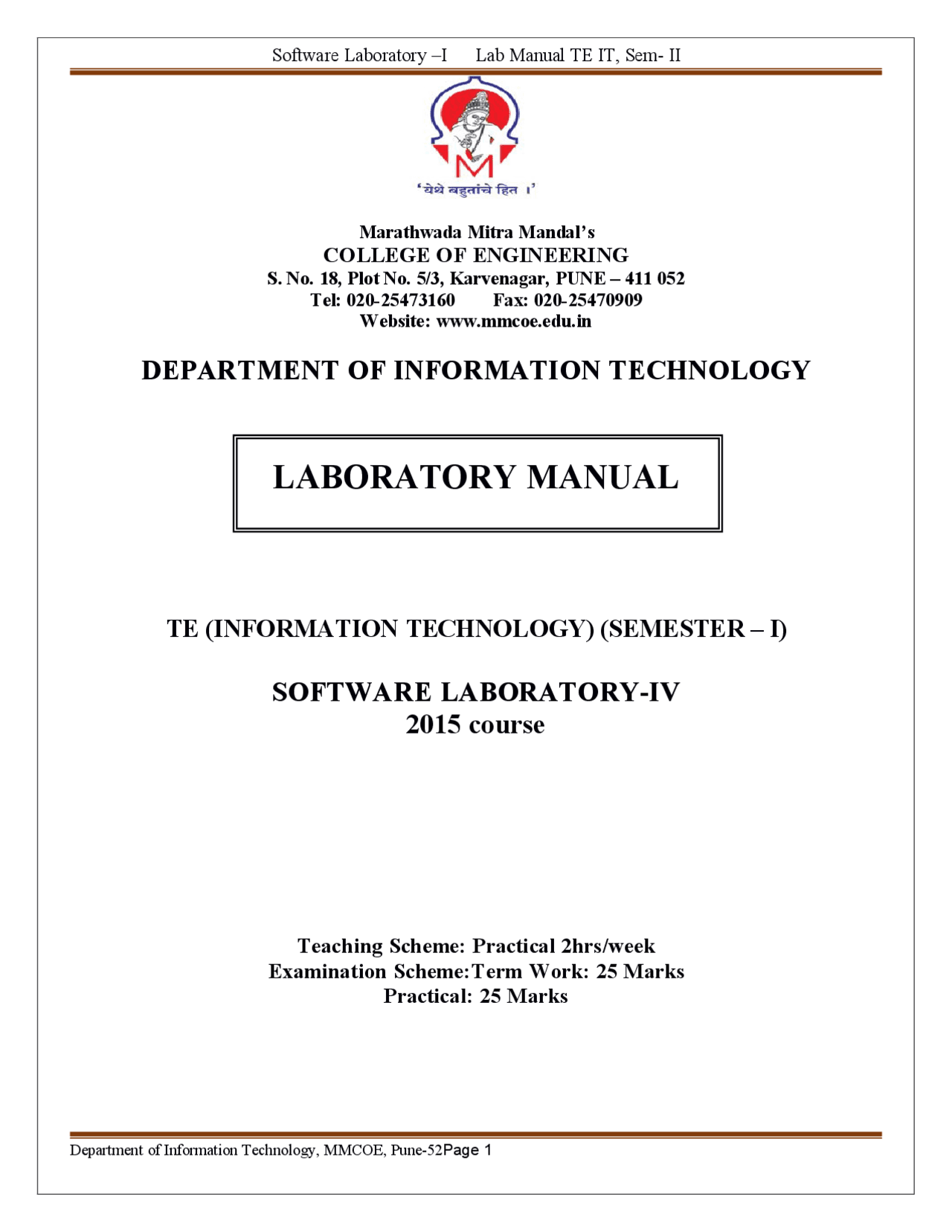 Computer Networking Technology Docsity