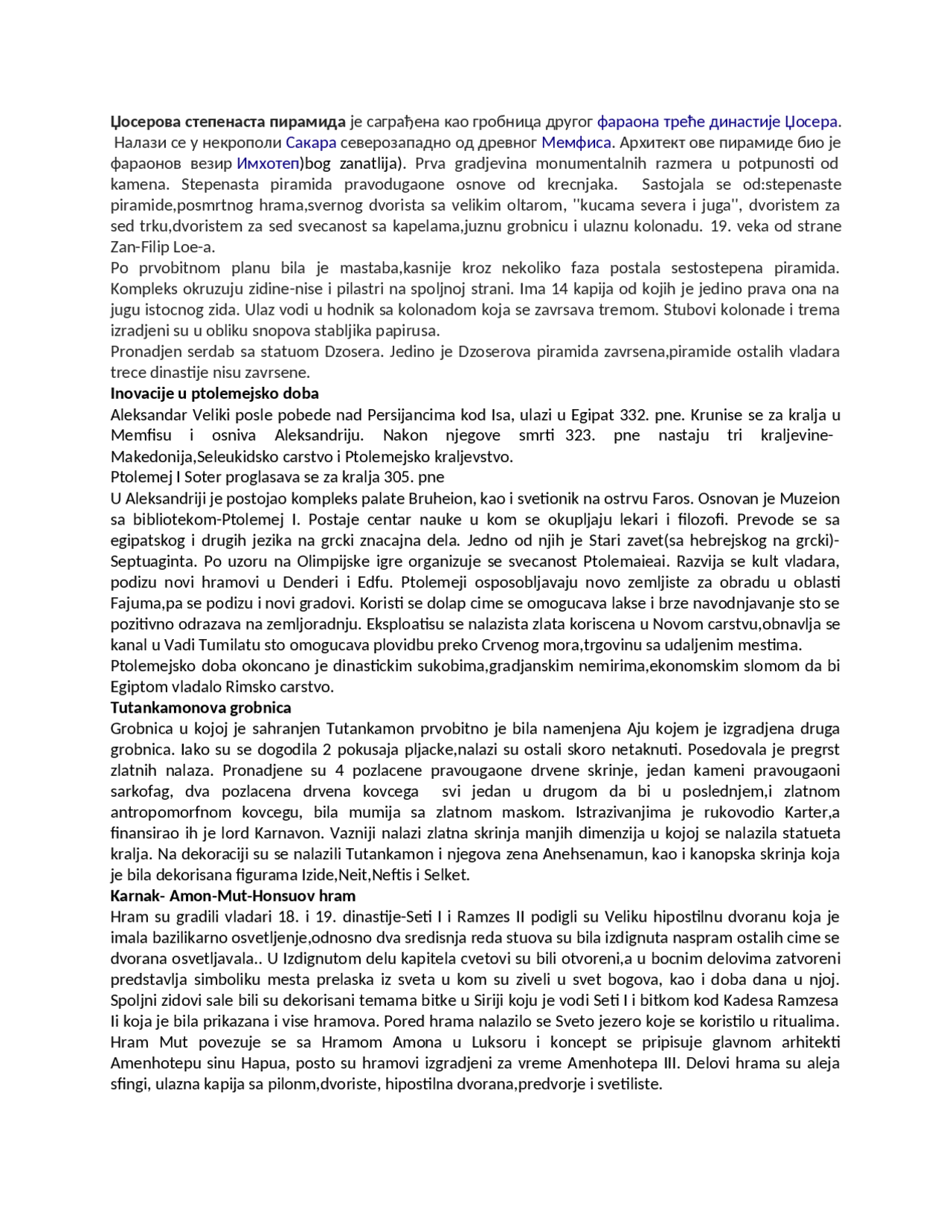 DinastiČki Egipat Eseji Za Ispit Esej Predlog Arheologija Docsity