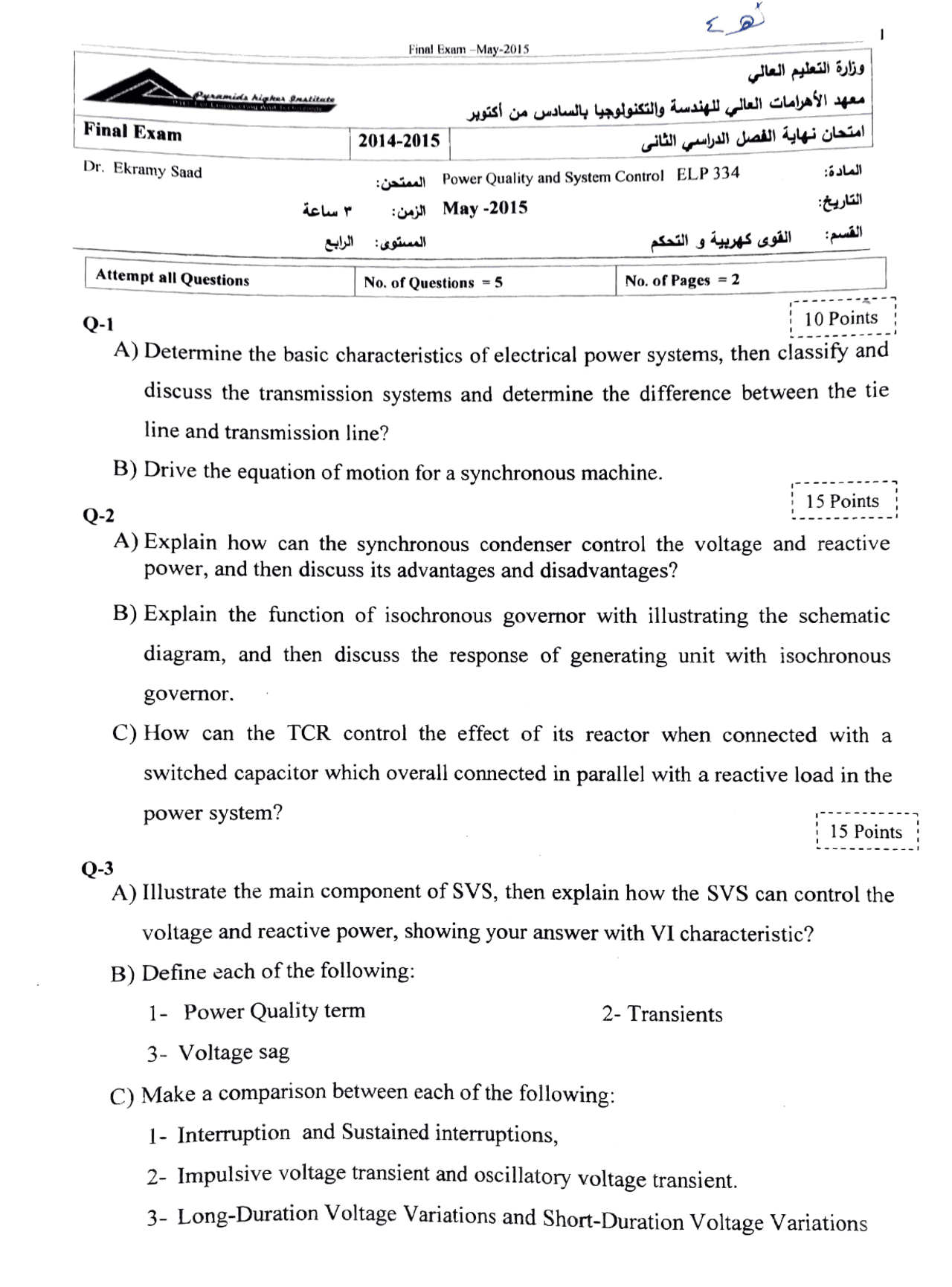 Exams power quality Exams power quality | Exams Power Electronics | Docsity