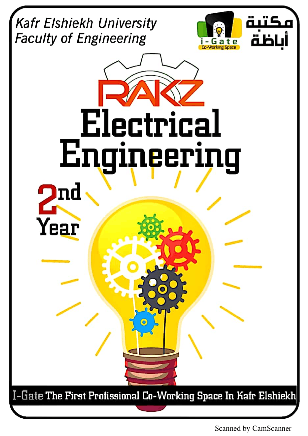 Electromagnetic Engineering - Docsity