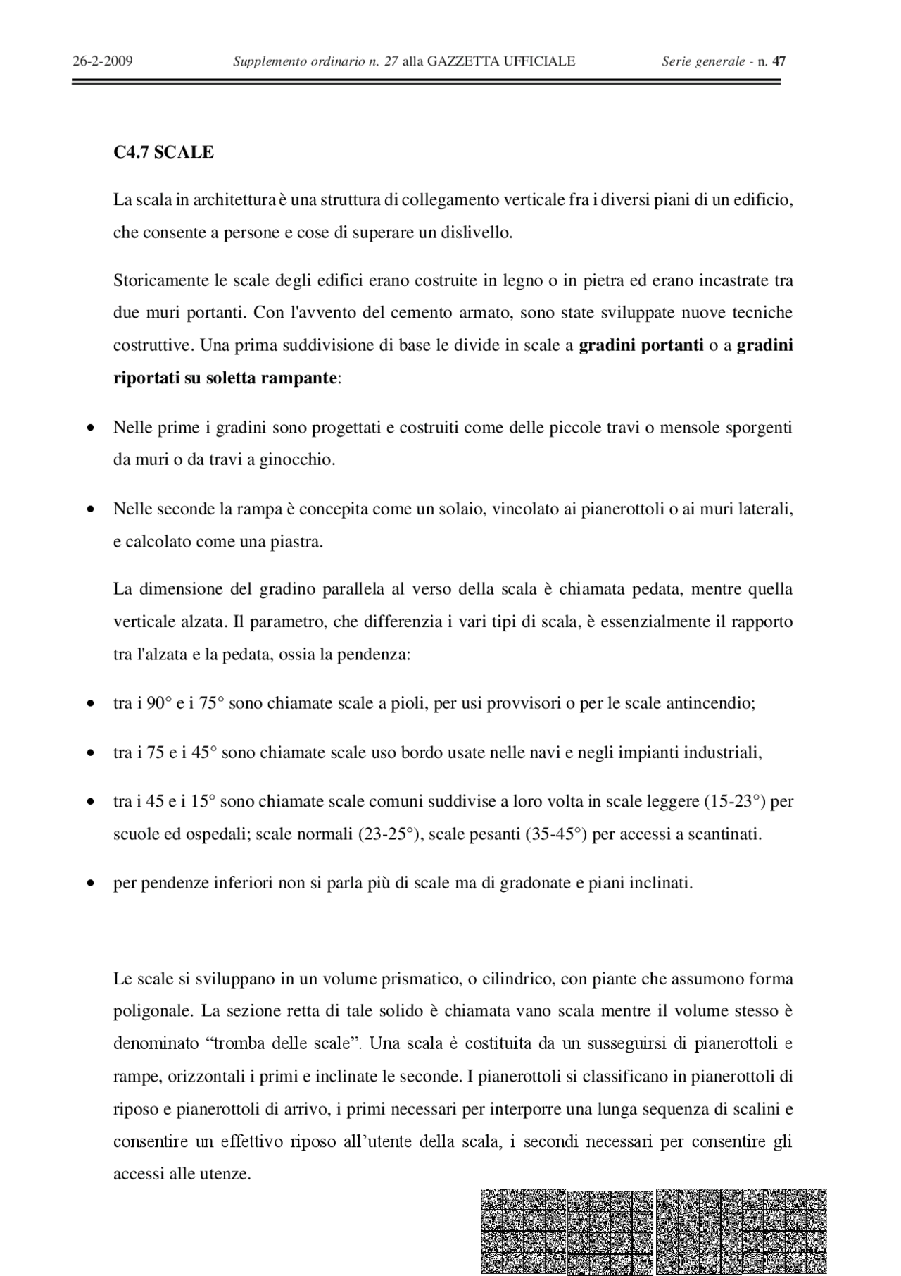 Documento per esame di stato - Docsity