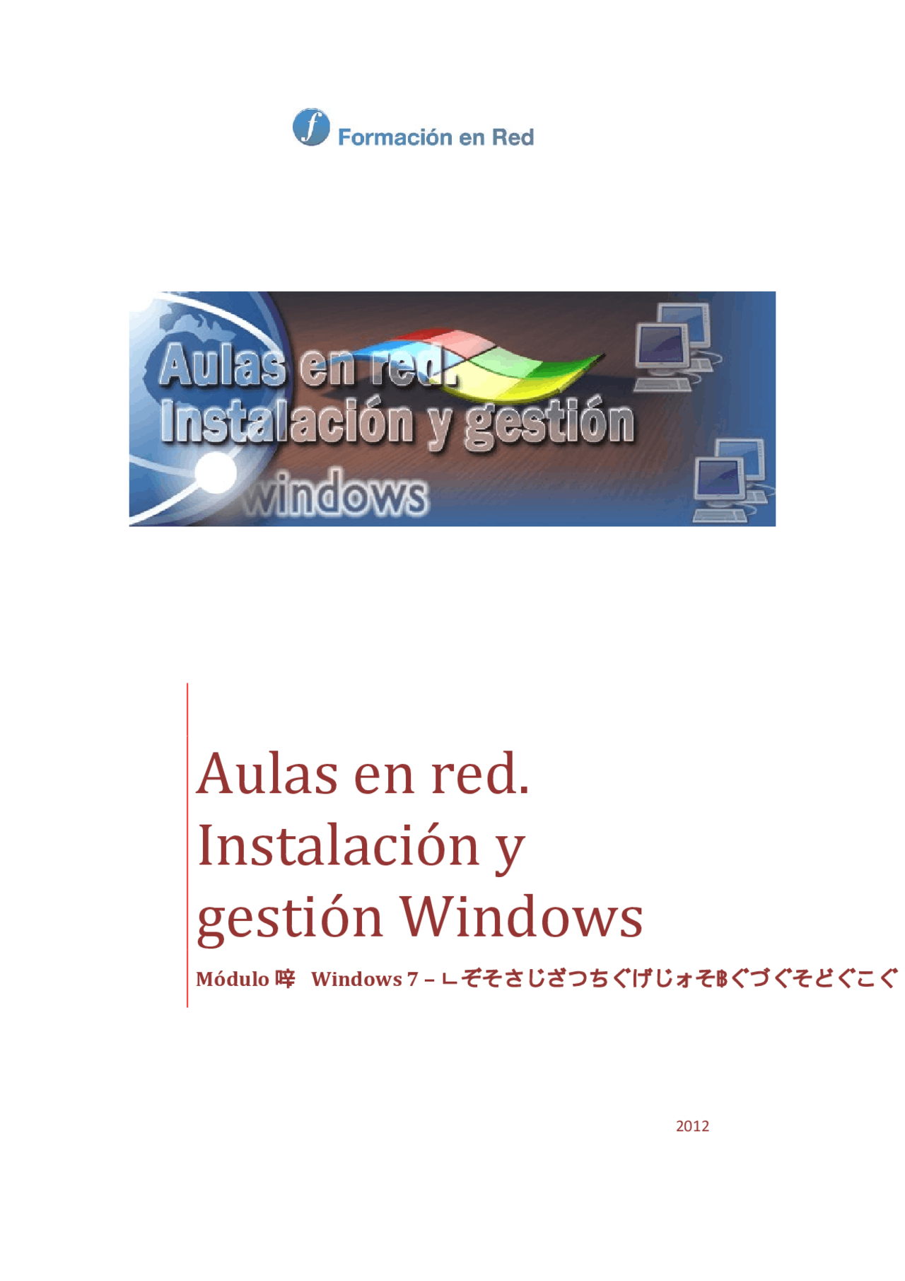Ejercicios De Informática Docsity