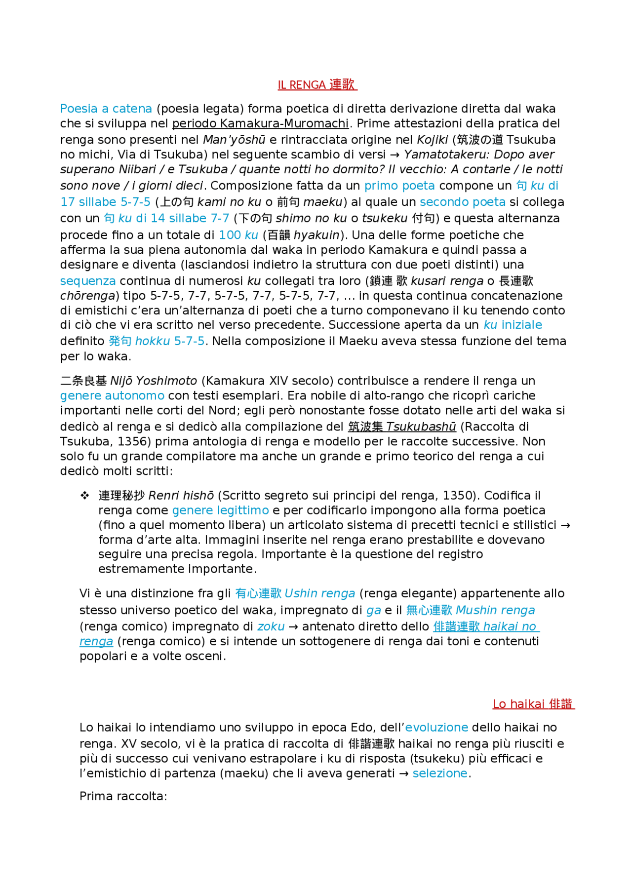 Il renga letteratura giapponese - Docsity