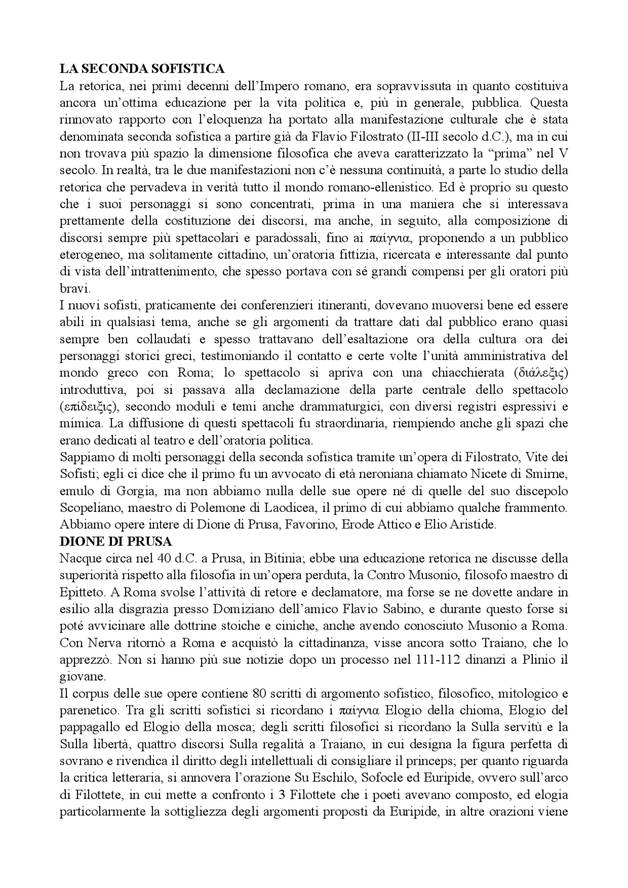 Il fenomeno culturale della Seconda Sofistica - Docsity