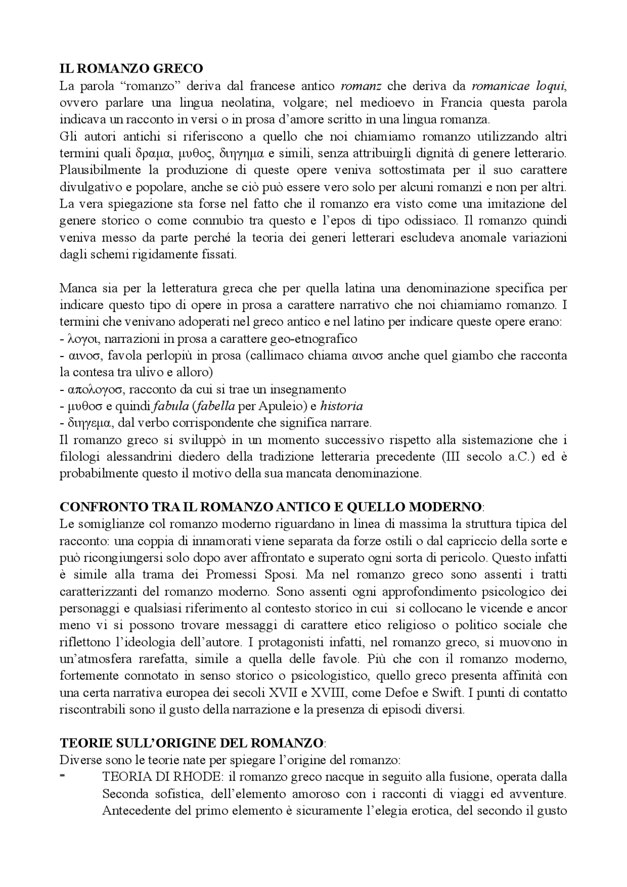 Il romanzo greco e la seconda sofistica - Docsity