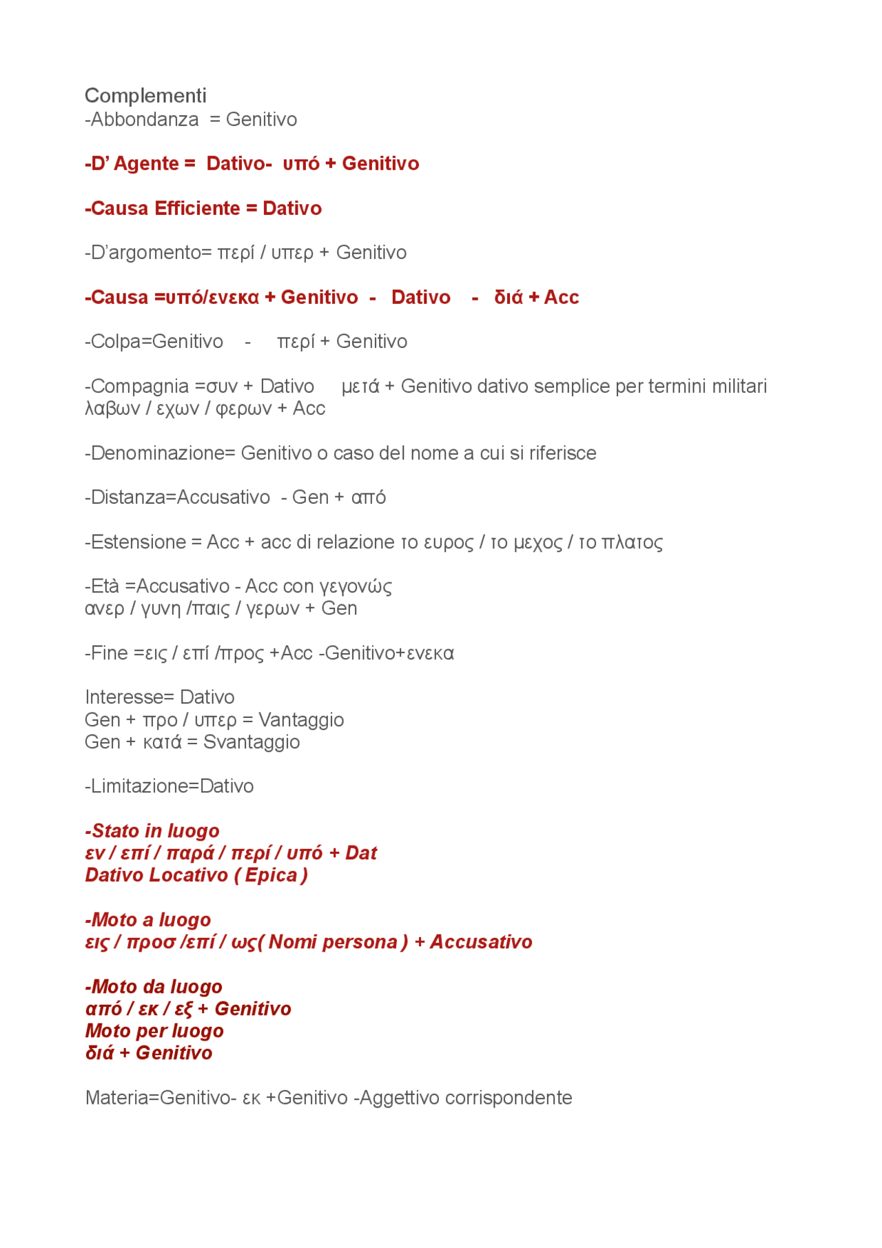 Complementi greco, grammatica greca classica - Docsity