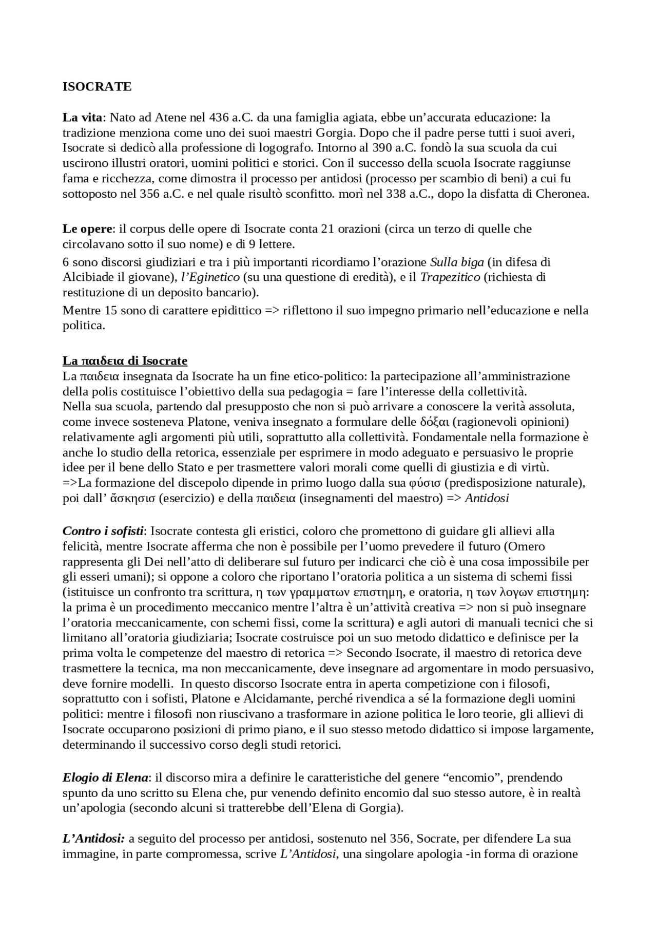 Dispense Su Isocrate Docsity