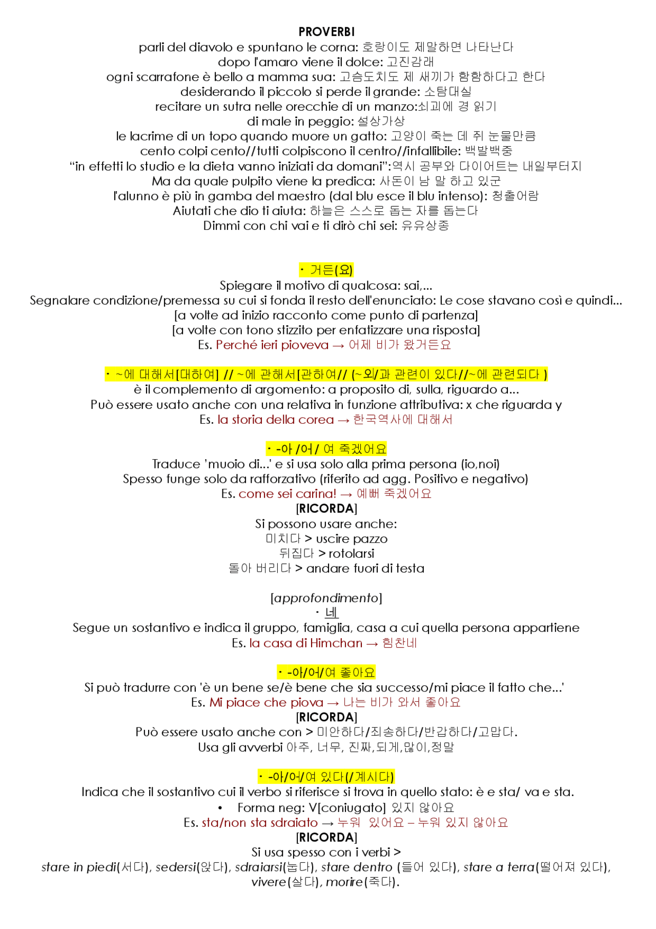 Regole Grammaticali Di Coreano I Docsity
