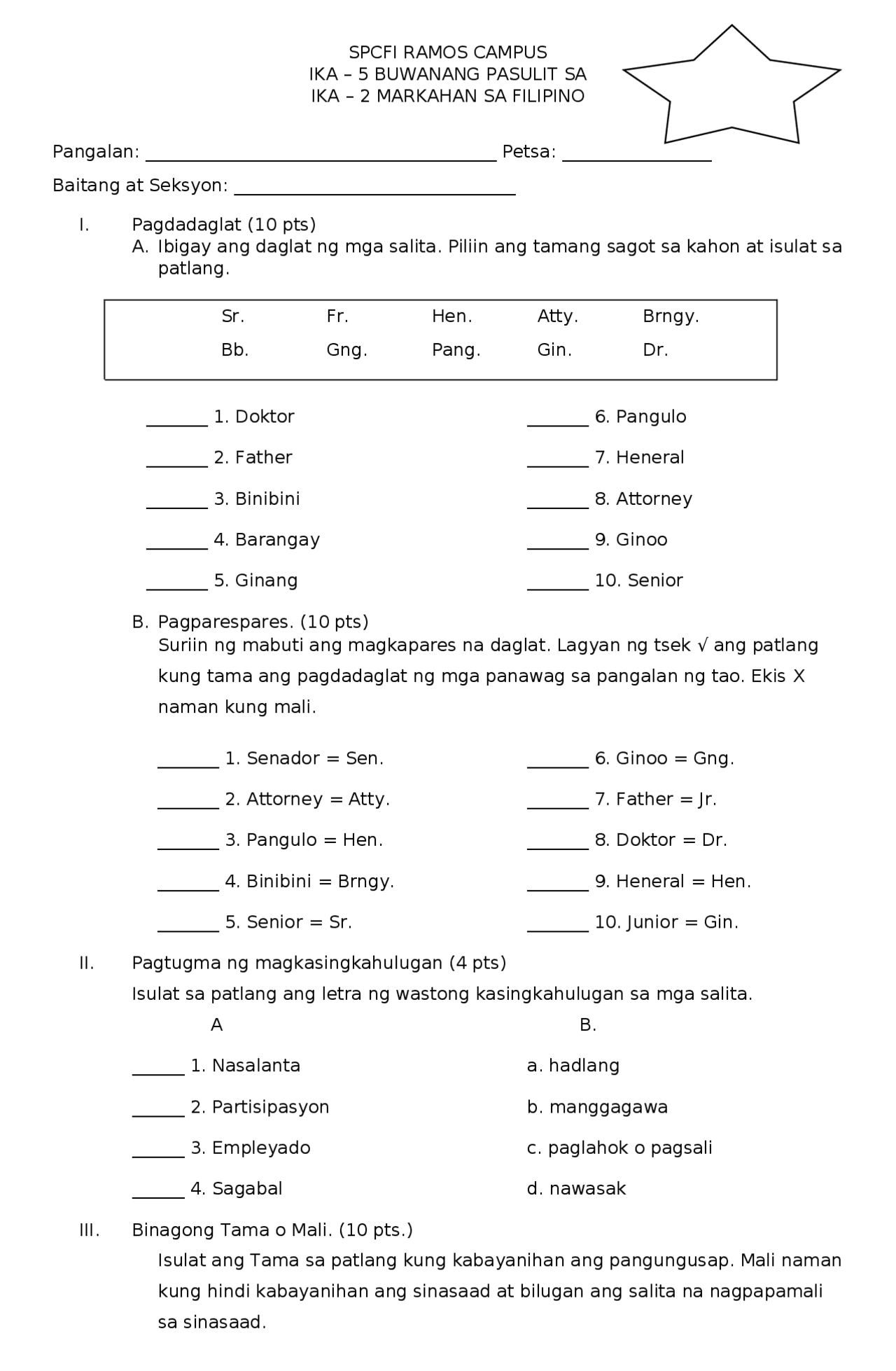 Filipino Examination Exams English Language Docsity
