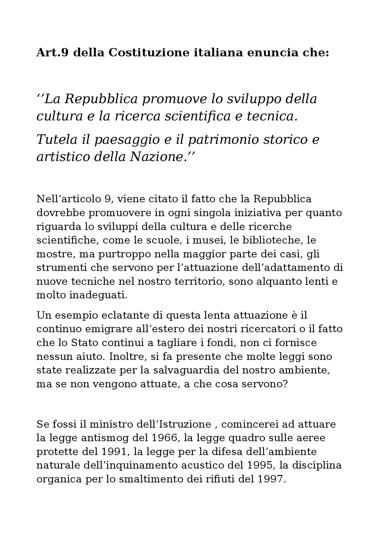 Articolo 9 della costituzione | Appunti di Diritto | Docsity