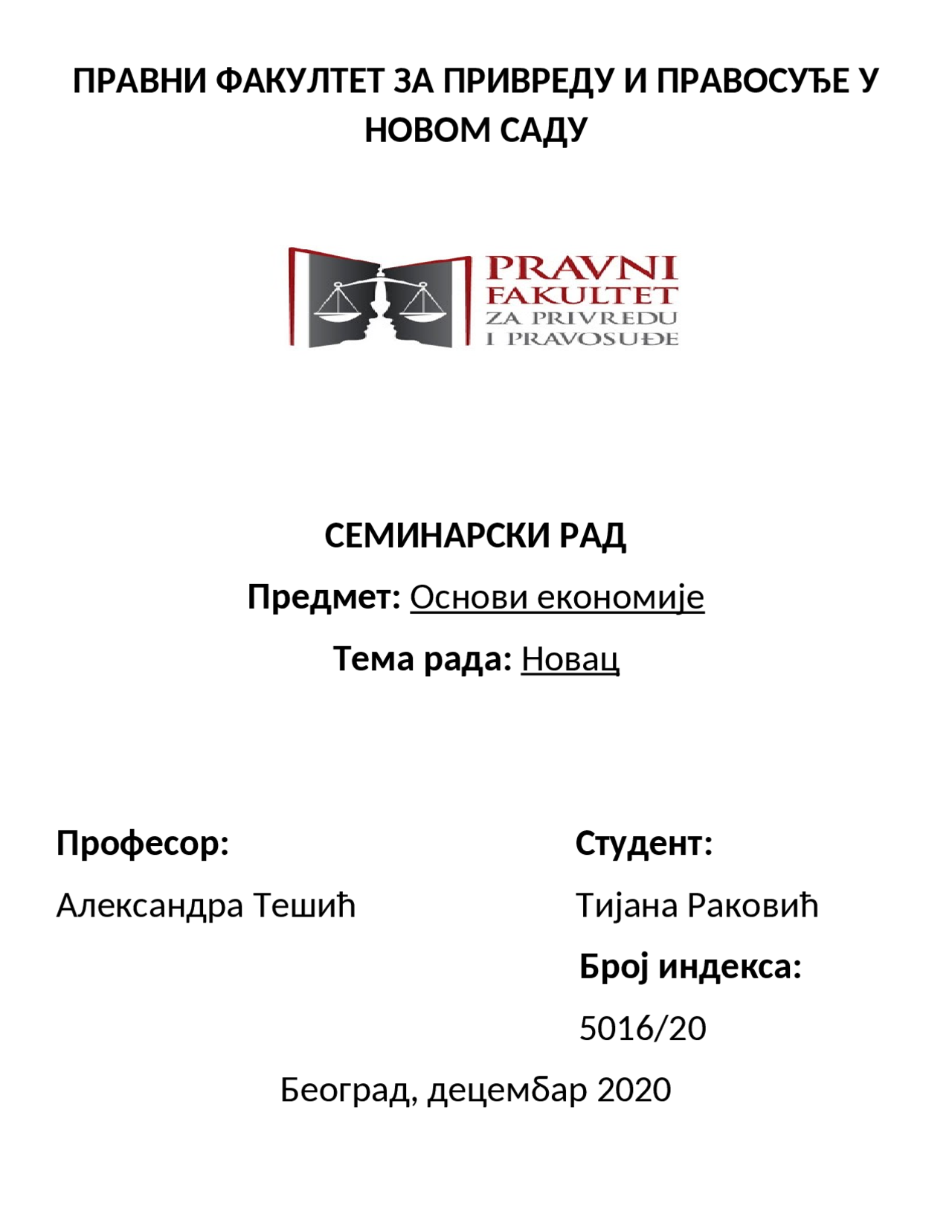 Novac funkcije novca | Seminarski radovi' predlog Ekonomija - Docsity