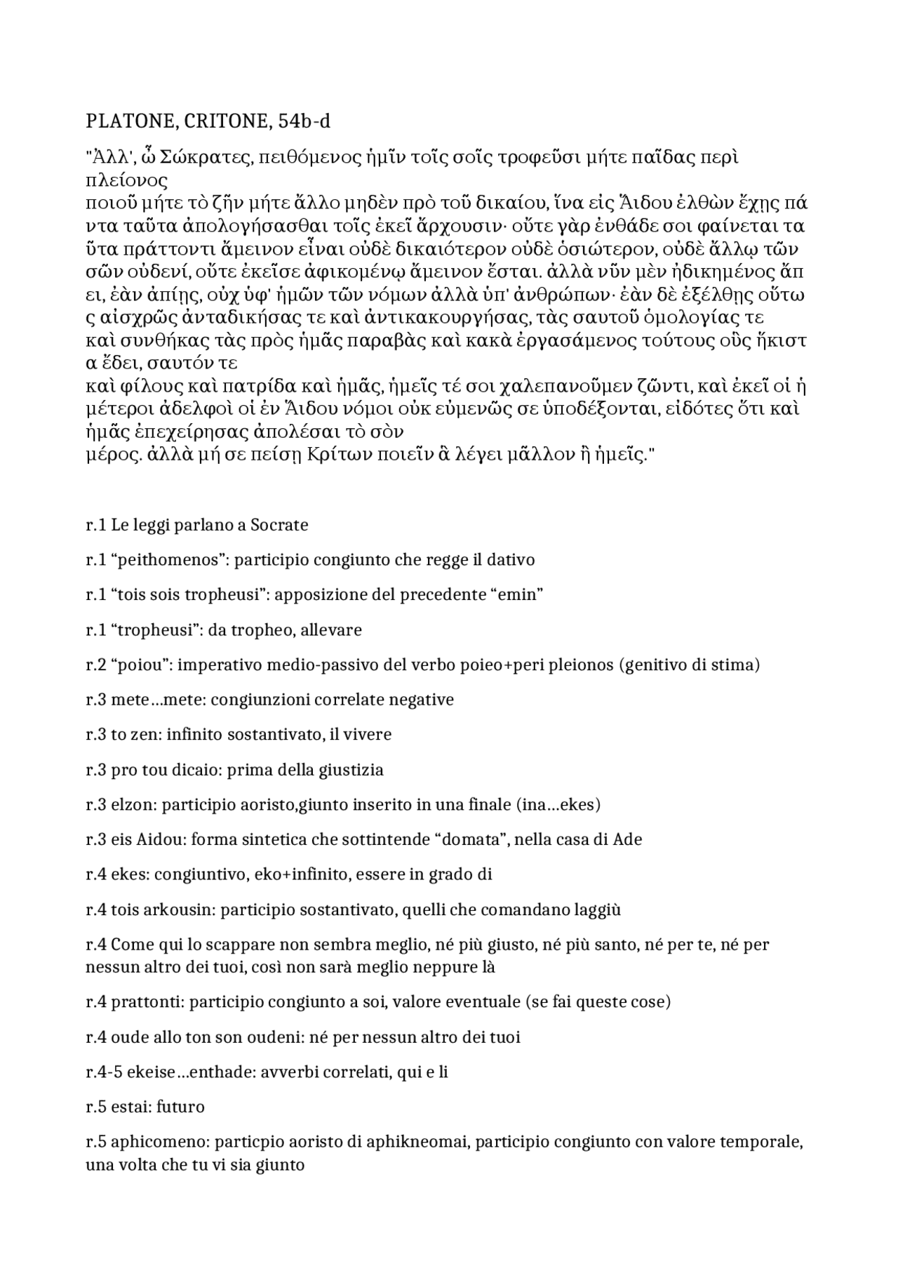 Platone - Critone, 54b-d | Versioni di Greco | Docsity